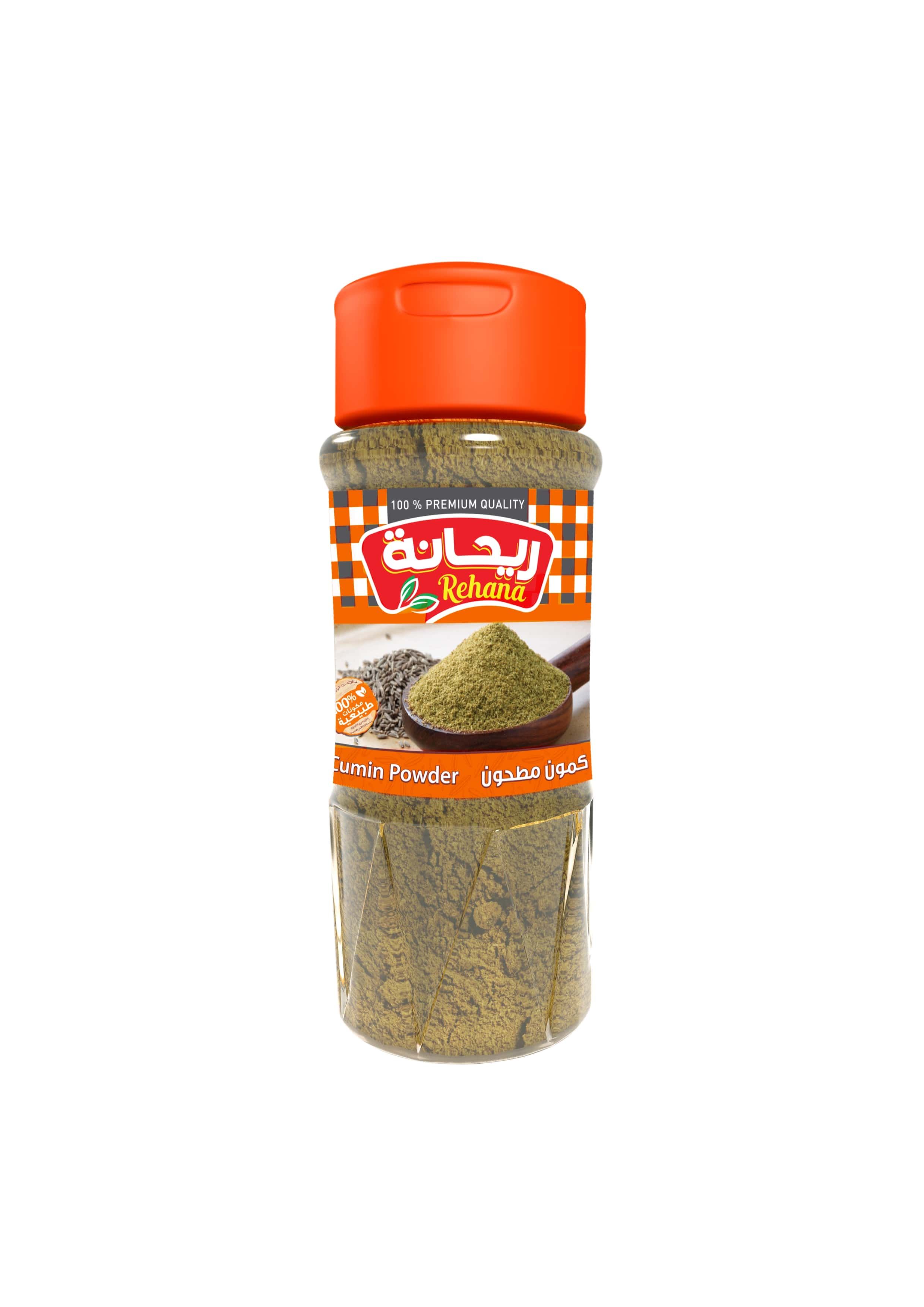 Buy Rehana Cumin Powder 65 gm Online in Egypt | Talabat Egypt