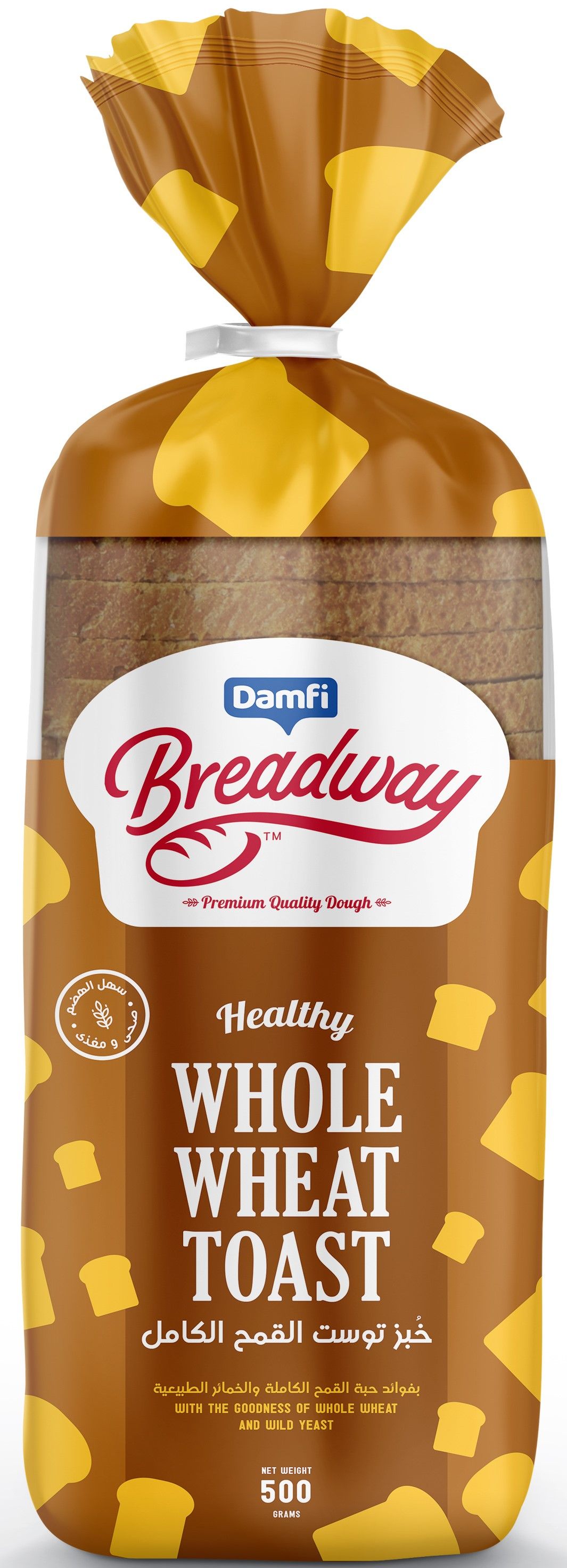 Buy Breadway Whole Wheat Brown Toast, 500g Online in Egypt | Talabat Egypt