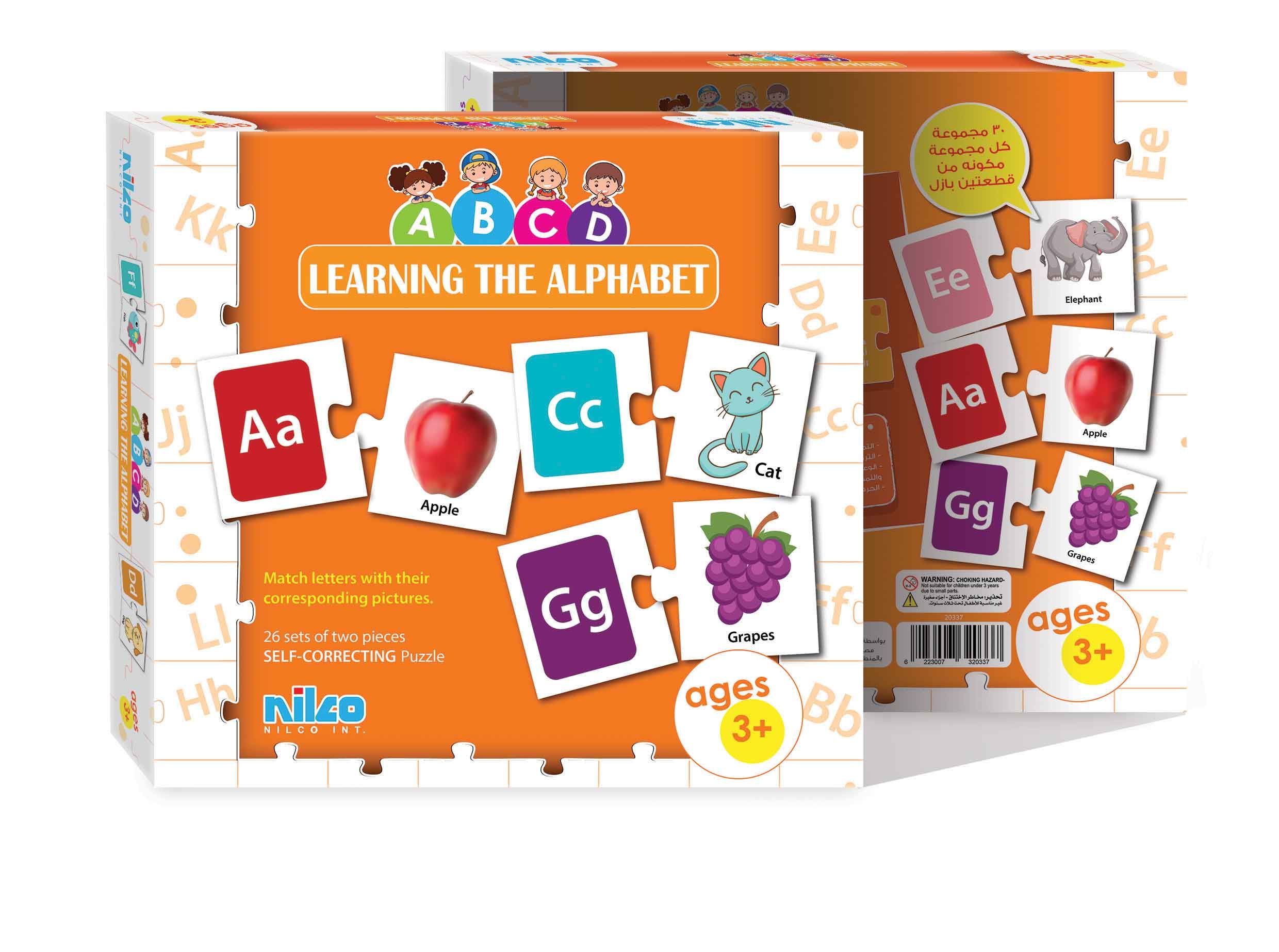 اشترِ Learning The Alphabet أونلاين في Egypt | طلبات Egypt