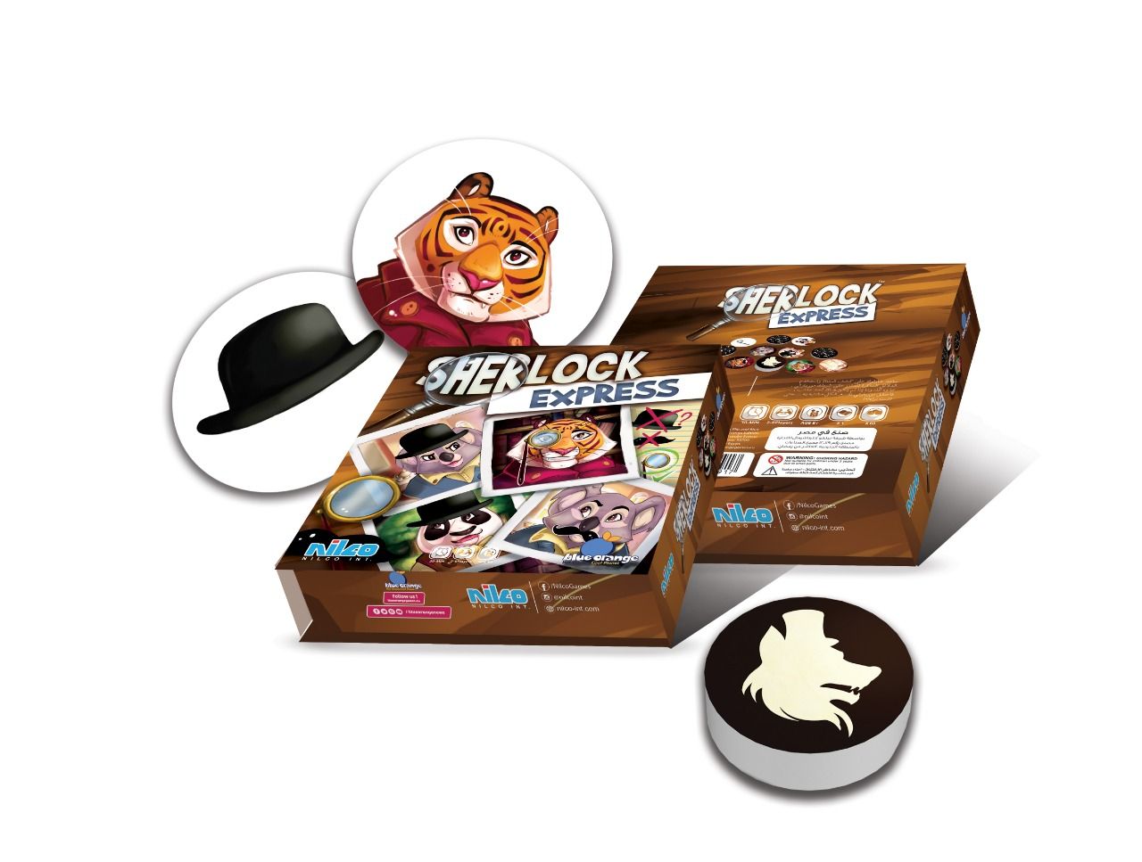 Buy Cherlock Express Online in Egypt | Talabat Egypt