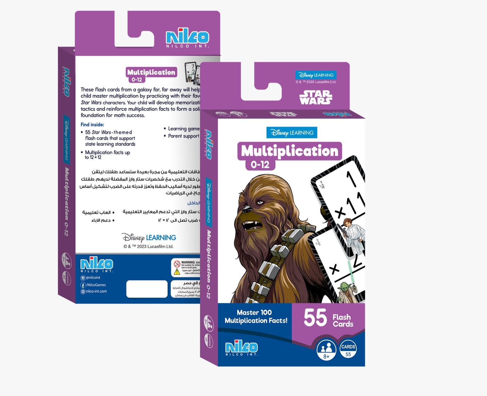 Buy Disney Flash card Starwars multiplication Online in Egypt | Talabat ...