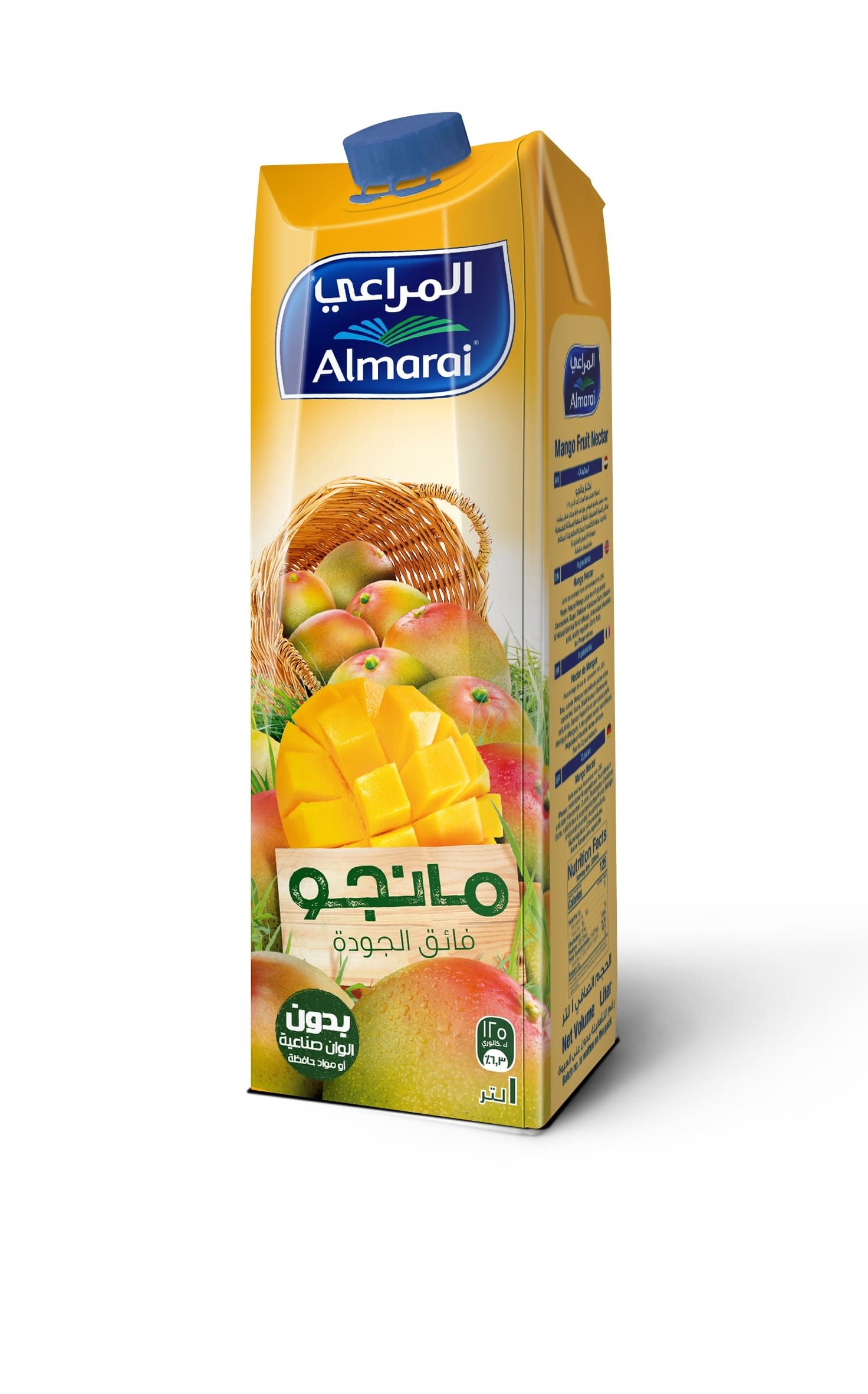 Buy Almarai Mango Juice, 1L Online in Jordan | Talabat Jordan