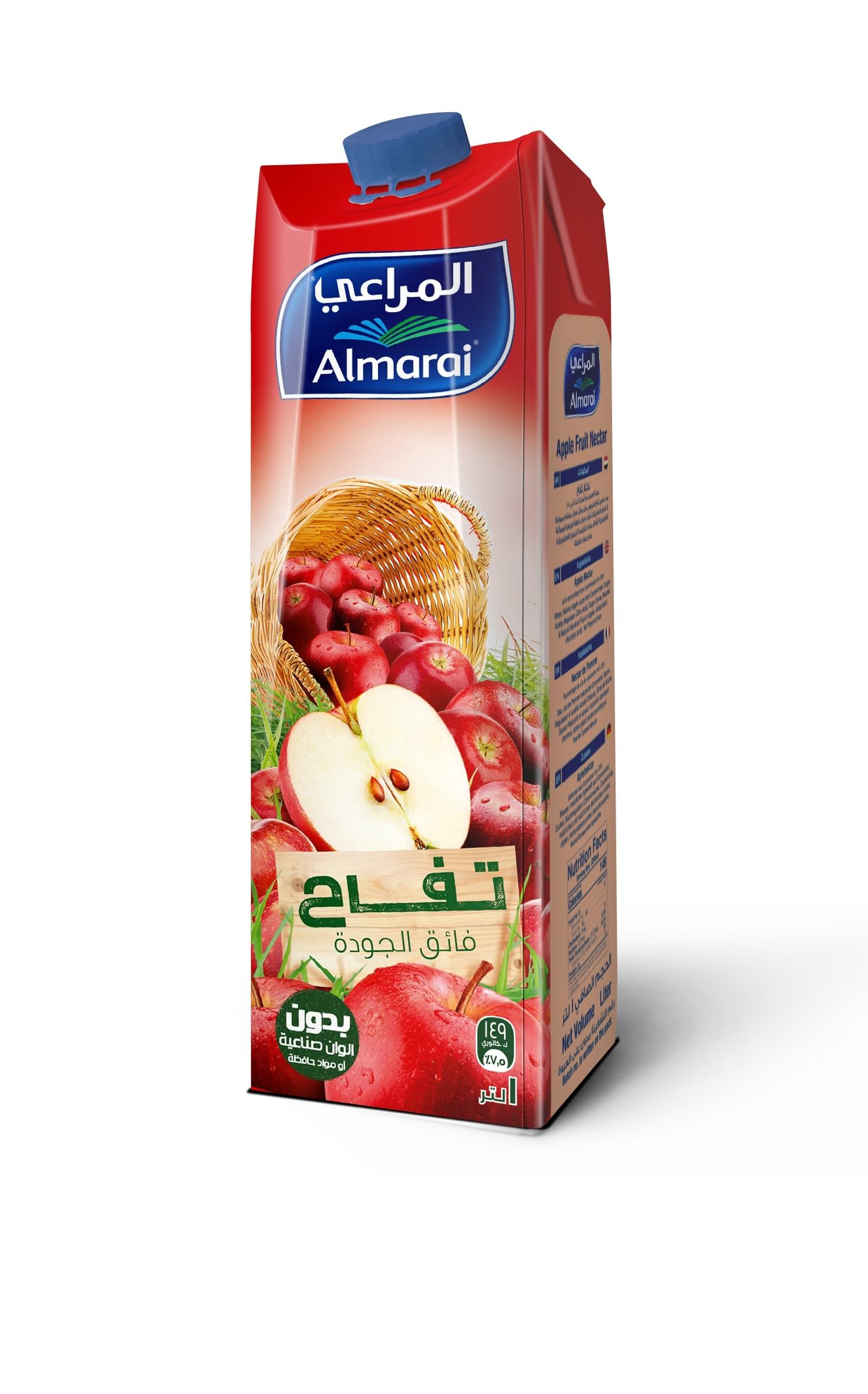 Buy Almarai Apple Juice, 1L Online in Jordan | Talabat Jordan