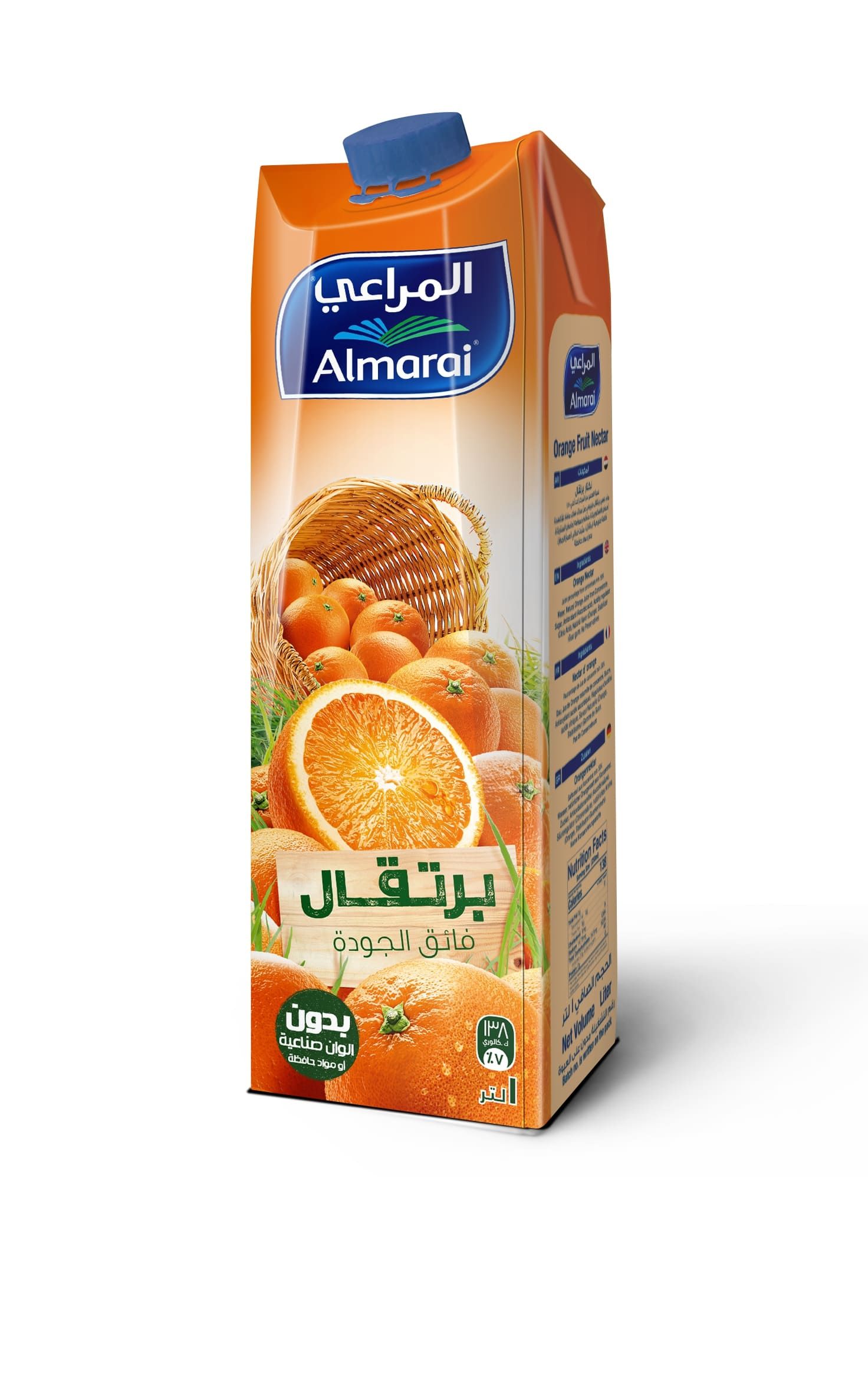 Buy Almarai Orange Juice, 1L Online in Egypt | Talabat Egypt
