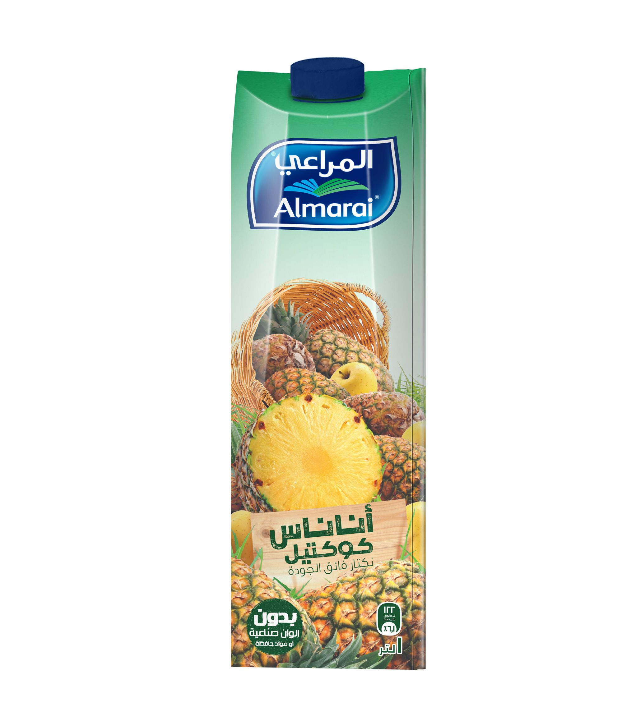 Buy Almarai Pienapple Juice, 1L Online in Egypt | Talabat Egypt