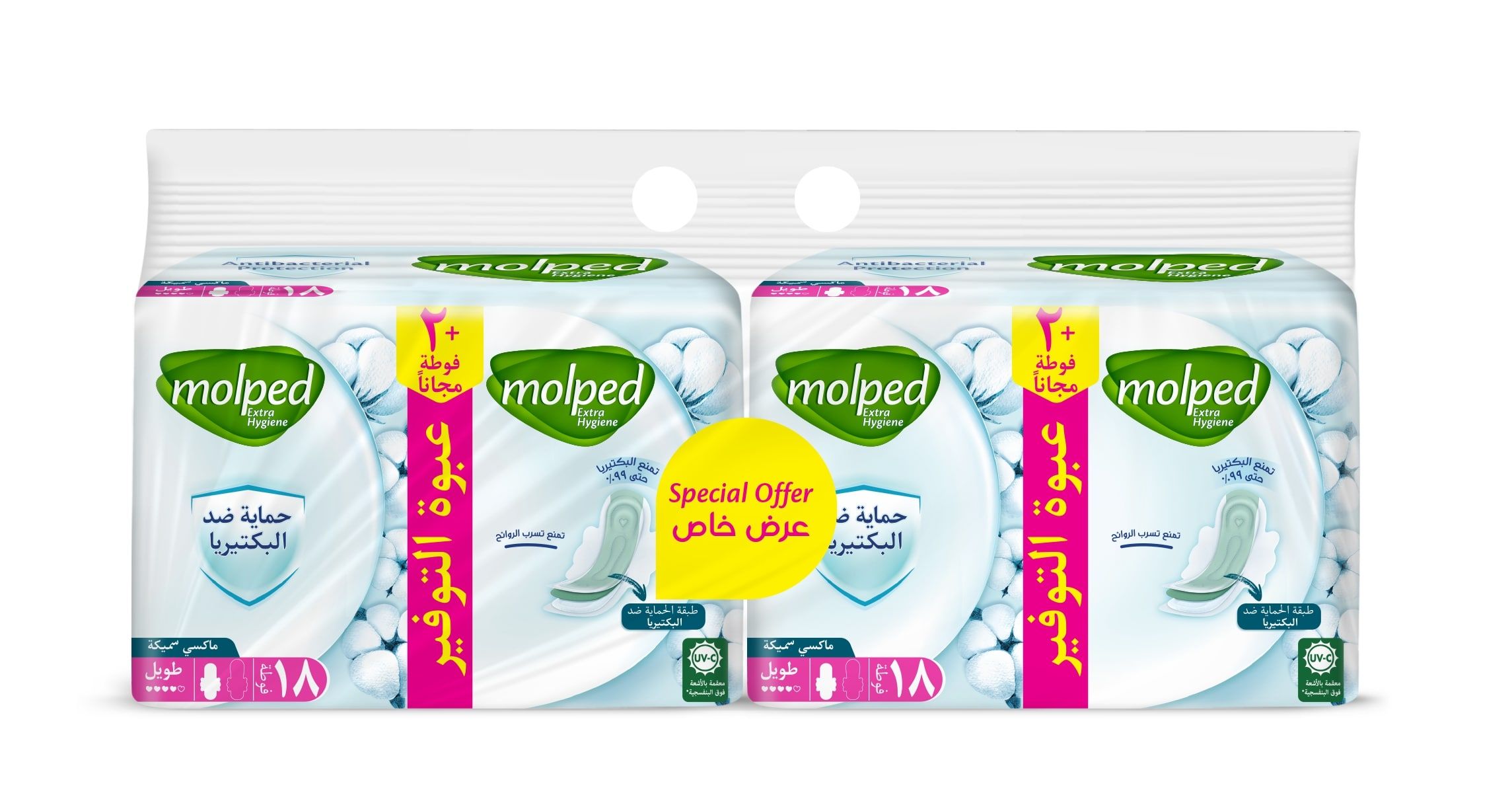 Buy Molped Extra Hygiene Value Pack Long 36 Pads Online in Egypt ...