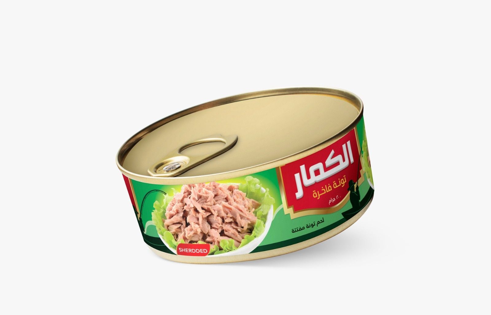 Buy Al Kamar Sherdded Tuna, 200g Online in Egypt | Talabat Egypt