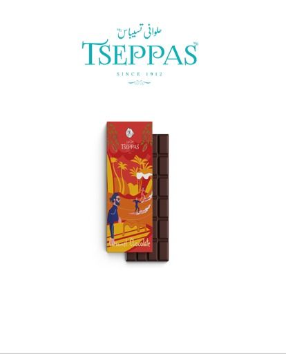 Buy Tseppas Chocolate Caramel Bar Mini 30 Gm Online in Egypt | Talabat ...