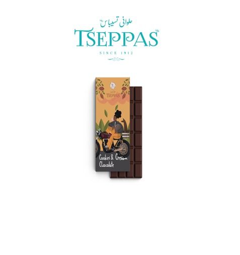 Buy Tseppas Cookies & Cream Chocolate Bar Mini 30 Gm Online in Egypt ...