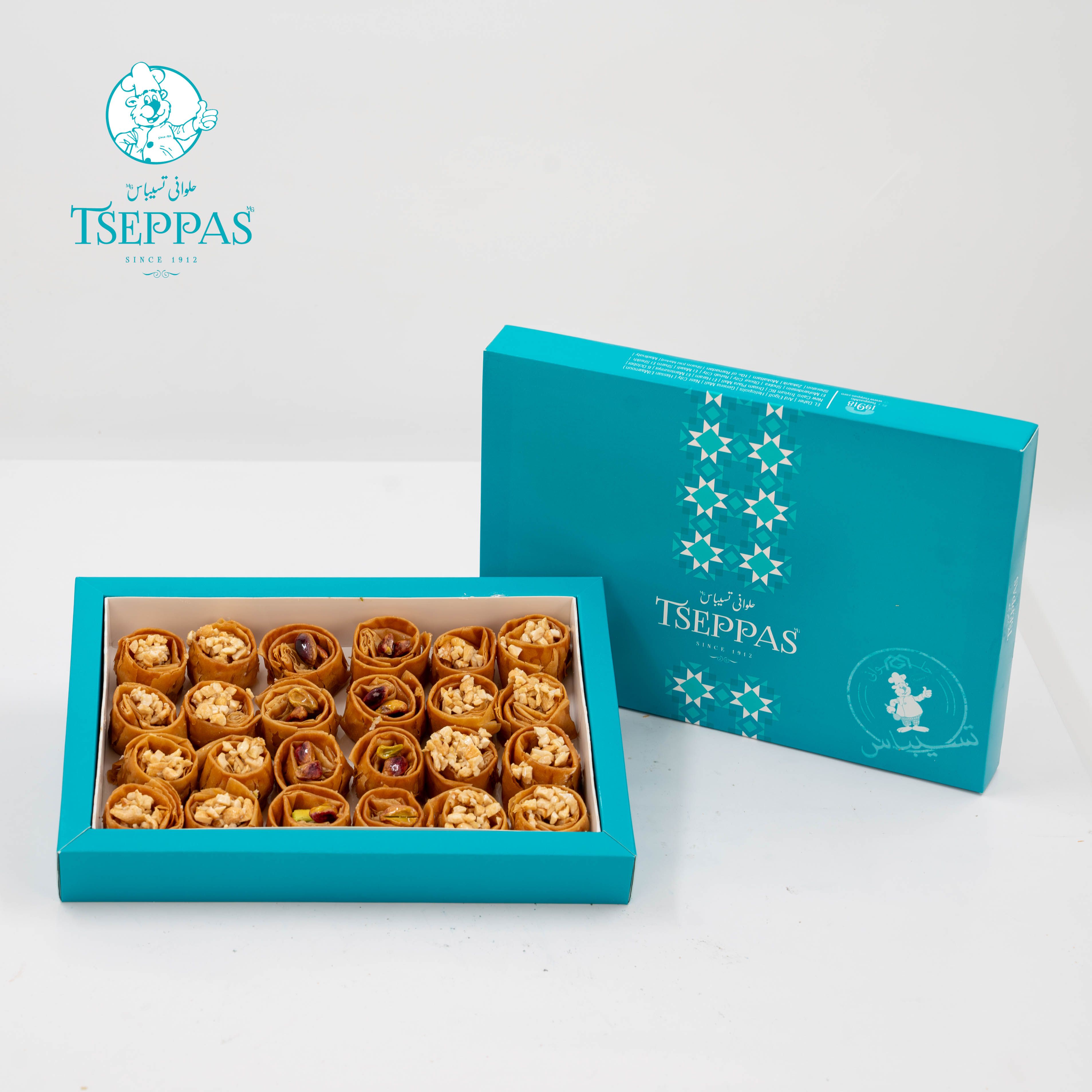 اشترِ Tseppas Goulash Pistachio & Cashew, 24 Pieces أونلاين في Egypt ...