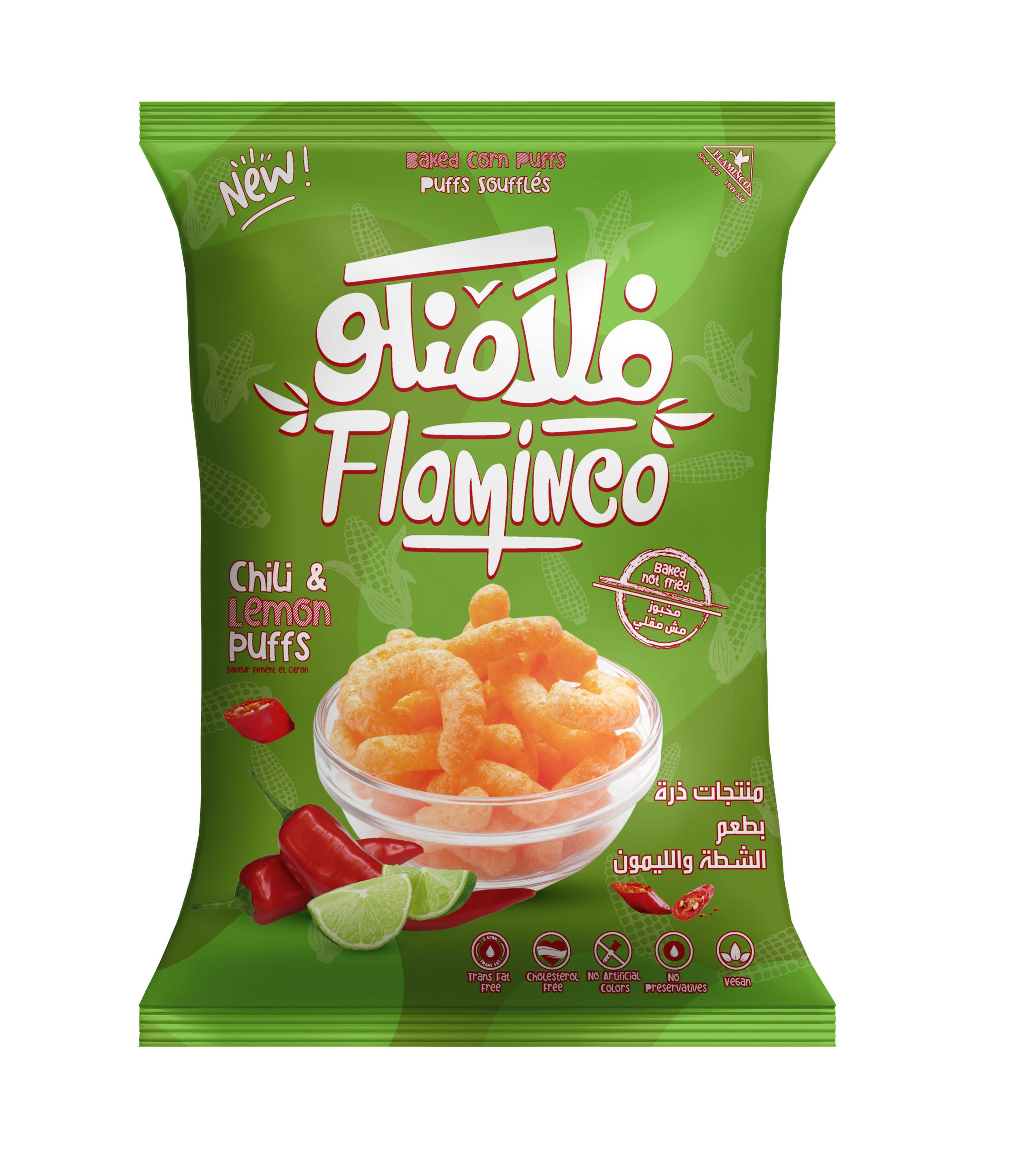 Buy Flaminco Snack Chili & Lemon 34-39 Gm Online in Egypt | Talabat Egypt