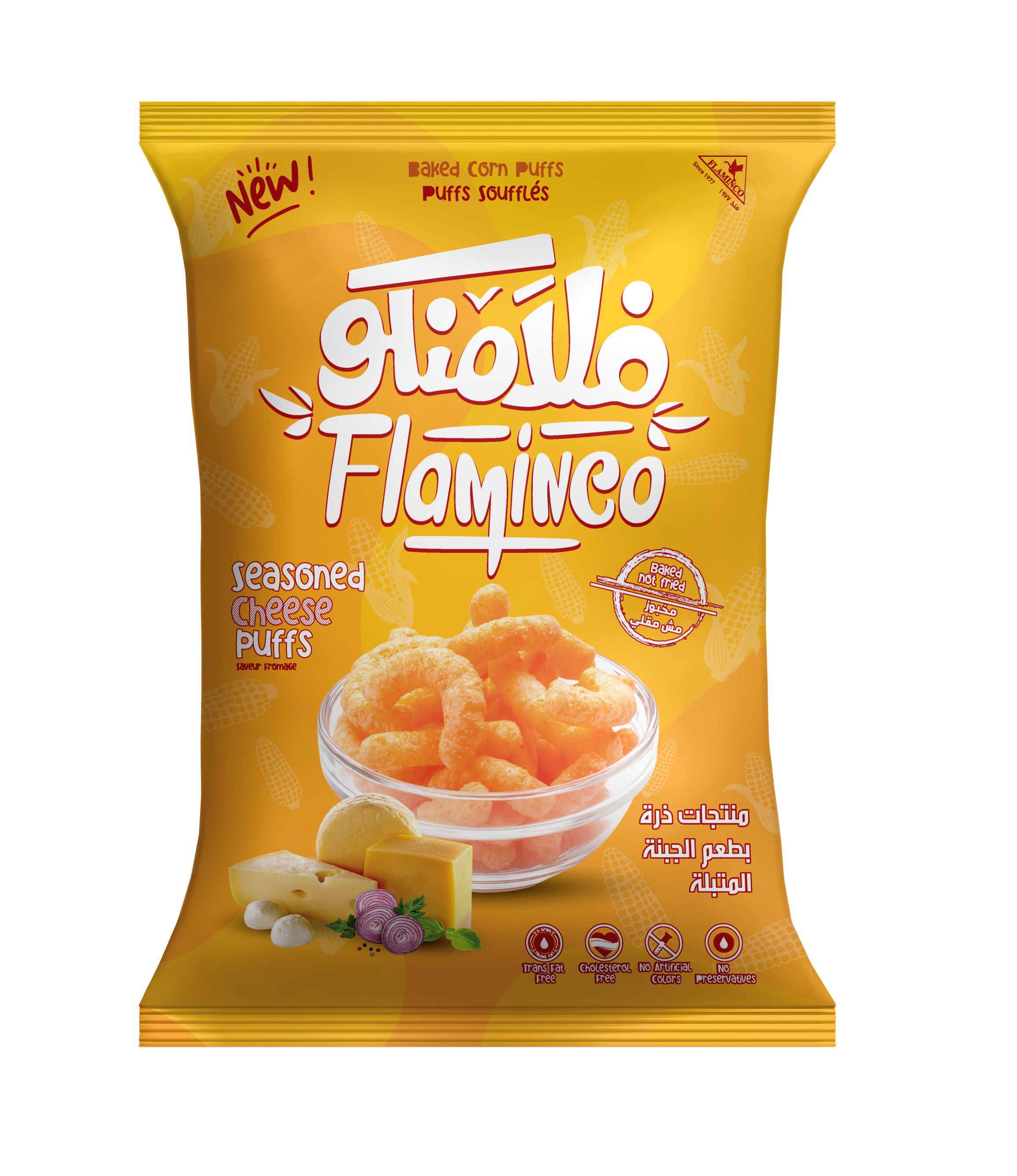 Buy Flaminco Snack Seasoned Cheese 34-39 Gm Online in Egypt | Talabat Egypt