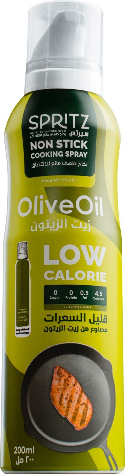 Buy Spritz Cooking Spray Olive Oil, 200ml Online in Egypt | Talabat Egypt