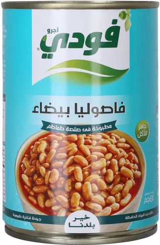 Buy Foody Baked White Beans in Tomato Sauce 420Gm Online in Egypt ...