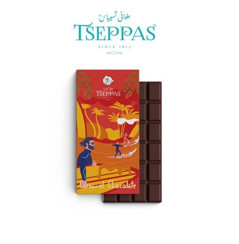Buy Tseppas Chocolate Caramel Bar 90 Gm Online in Egypt | Talabat Egypt