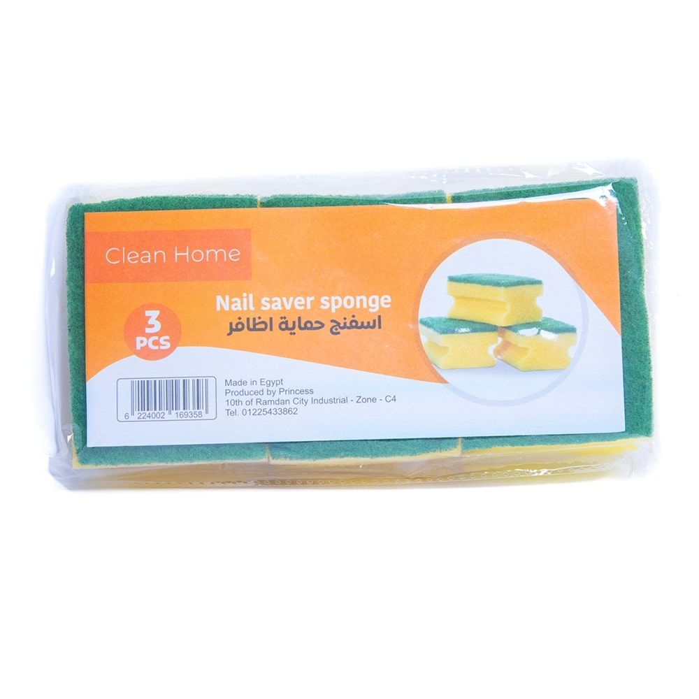 Buy Clean Home Sponge Nail Saver 3 Pieces Online in Egypt | Talabat Egypt
