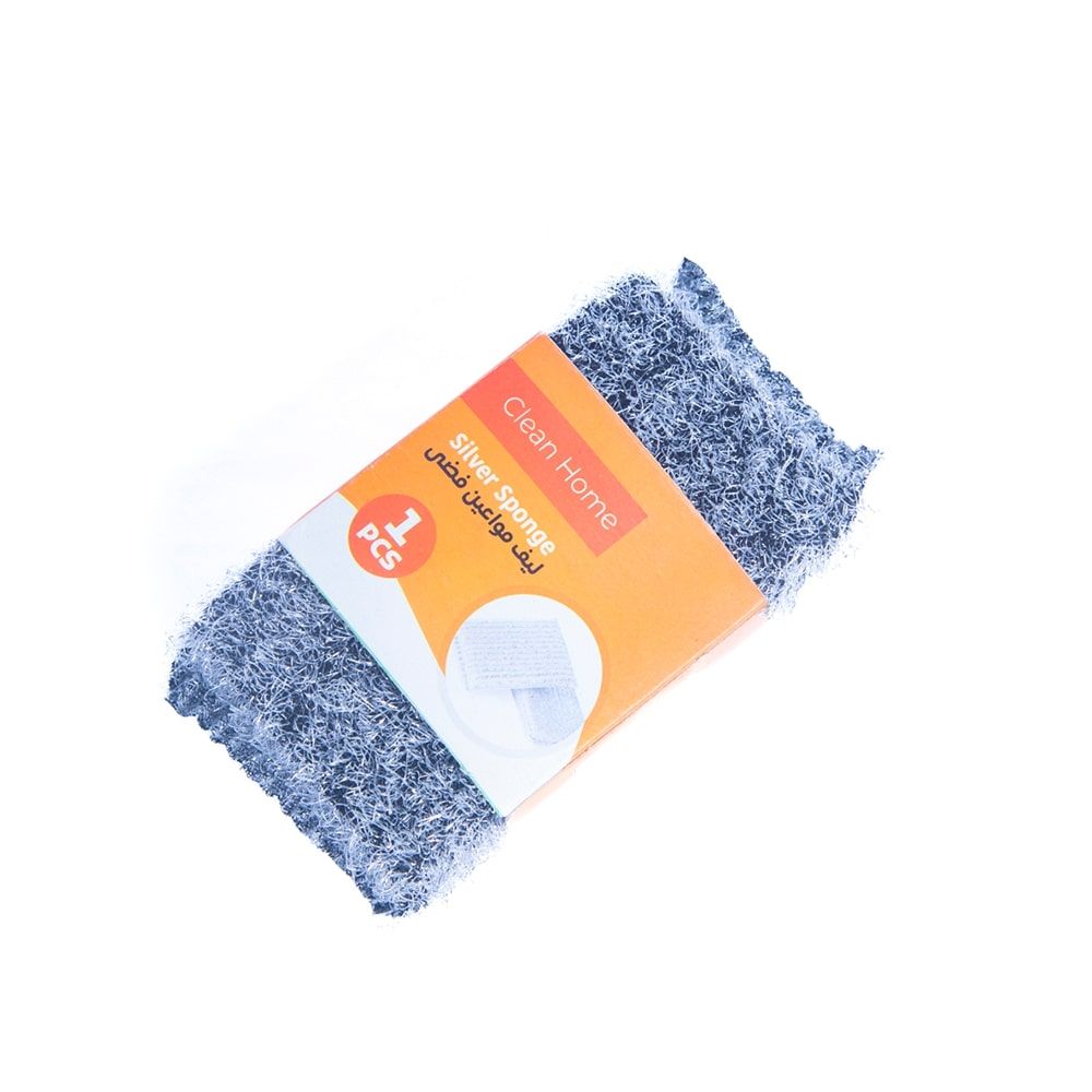 Buy Clean Home Sponge Heavy Duty Silver 1 Piece Online in Egypt ...