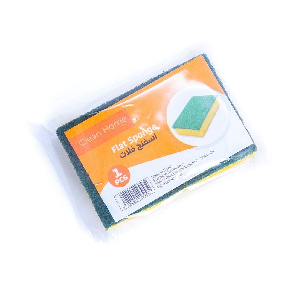 Buy Clean Home Sponge Flat 1 Piece Online in Egypt | Talabat Egypt