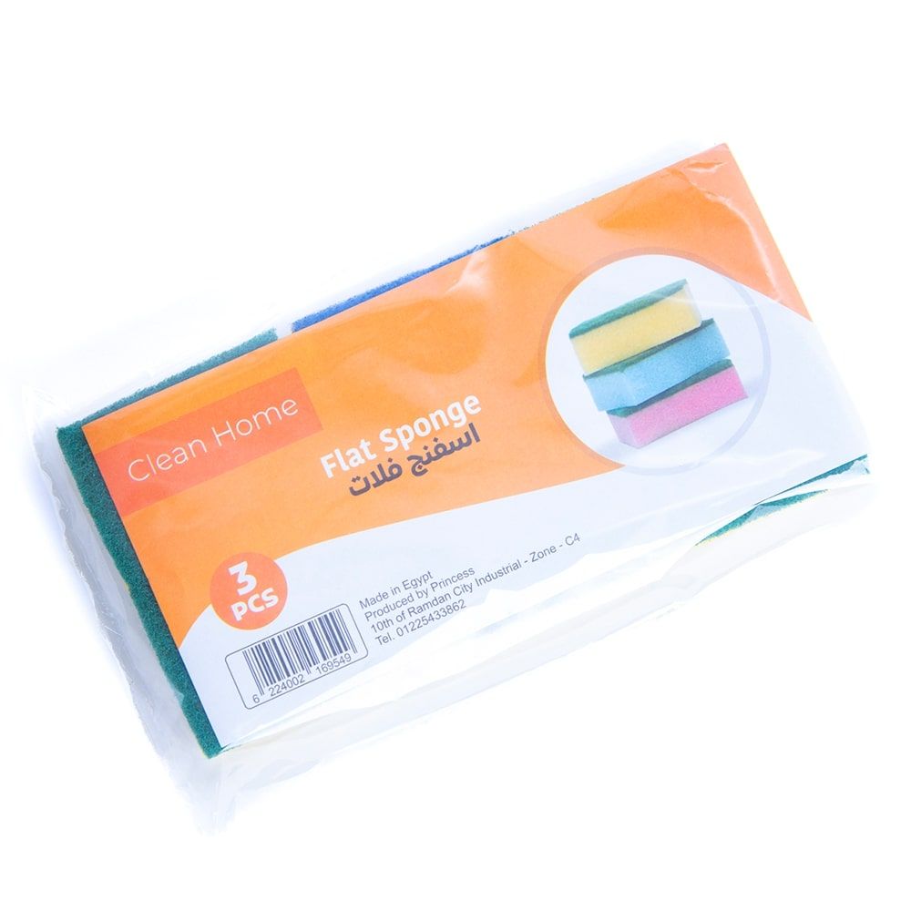 Buy Clean Home Sponge Flat 3 Pieces Online in Egypt | Talabat Egypt