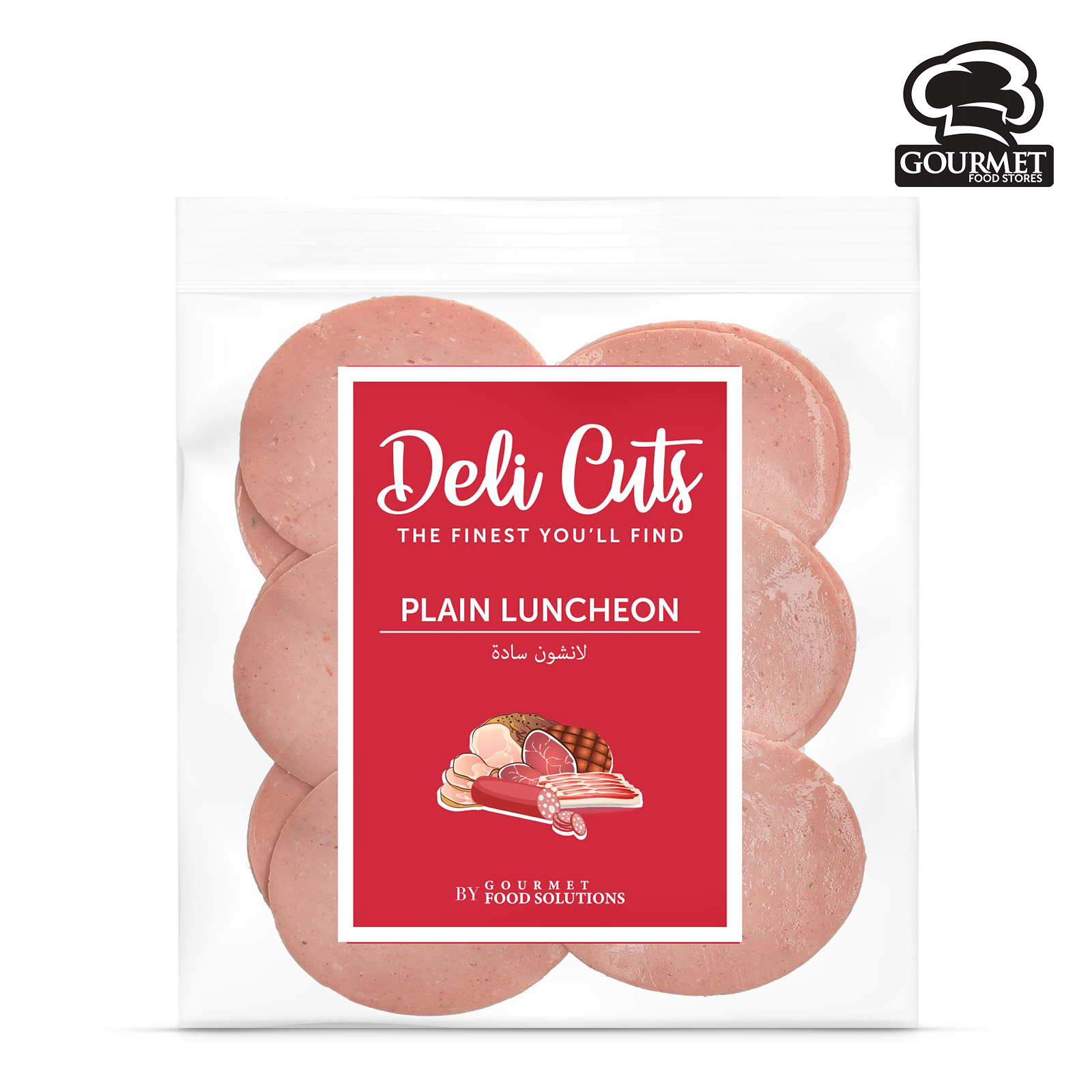 Buy Deli Cuts Luncheon Beef Slice 200 Gm Online in Egypt | Talabat Egypt