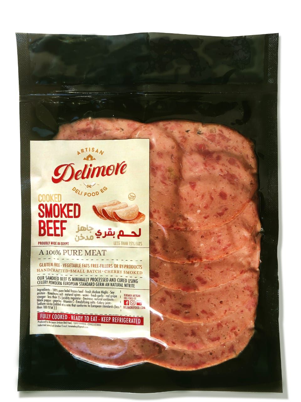 Buy Delimore Smoked Beef Slices, 200g Online in Egypt | Talabat Egypt