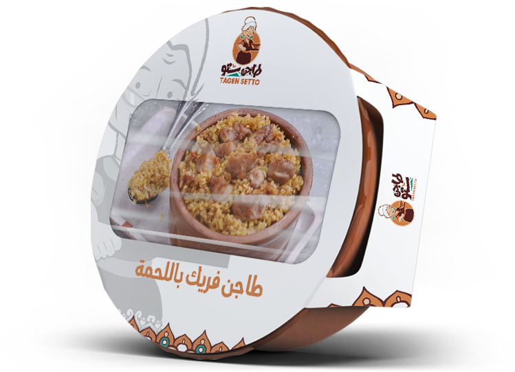 Buy Tagen Setto Tajin Grits with Meat Chunks 1 person Online in Egypt ...