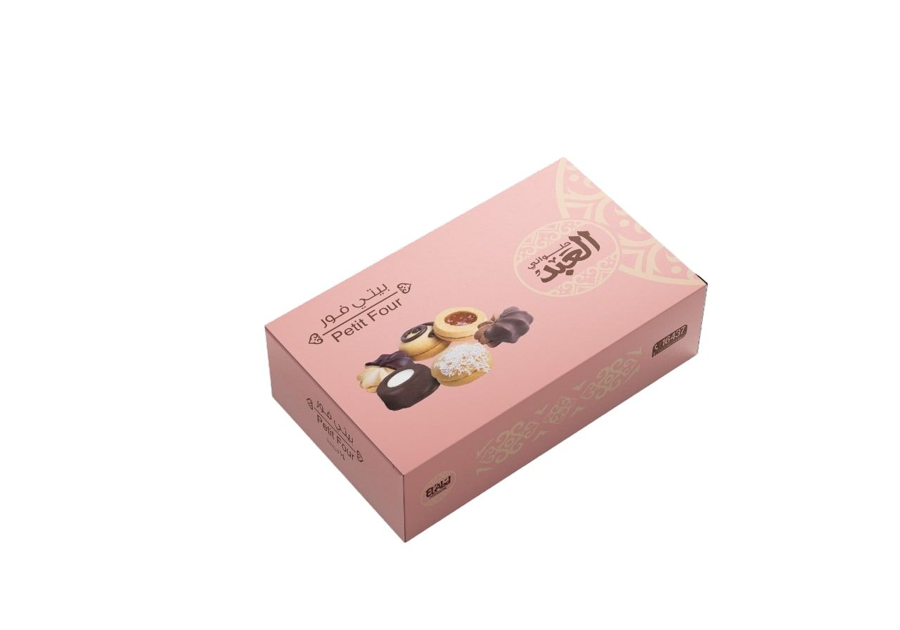 Buy Al Abd Petit Four, 14 Pieces, 250g Online in Egypt | Talabat Egypt