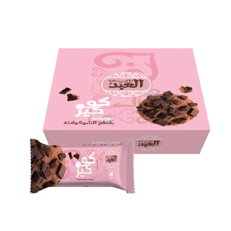Buy Elabd Chocolate Cookies With Chocolate Chips 6 Pcs Box Online in ...