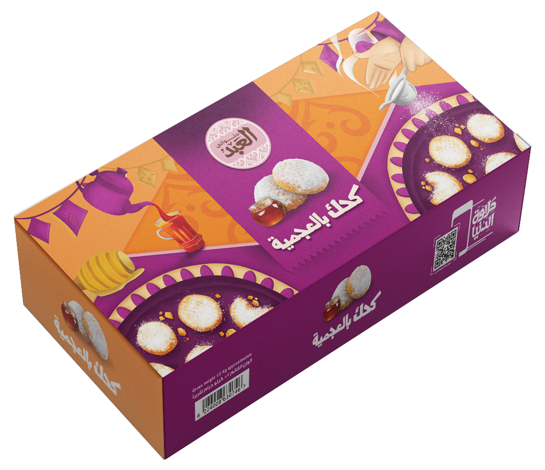 Buy Al Abd Kahk with Agameya, 16 Pieces Online in Oman | Talabat Oman