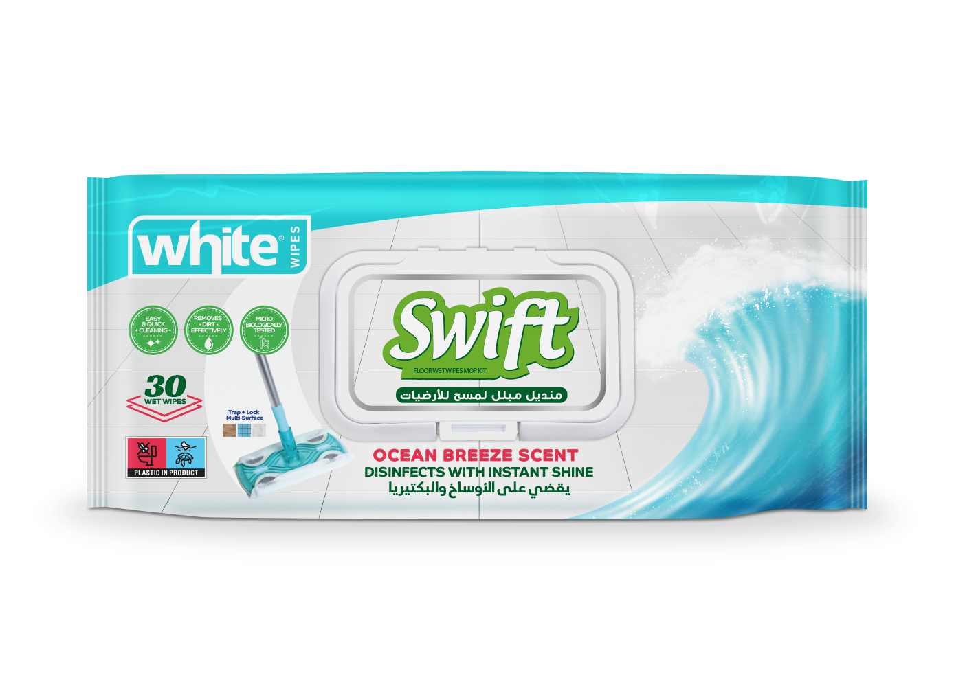 Buy White Swift Ocean Breeze Scent Wipes, 30 Tissues Online in Egypt ...