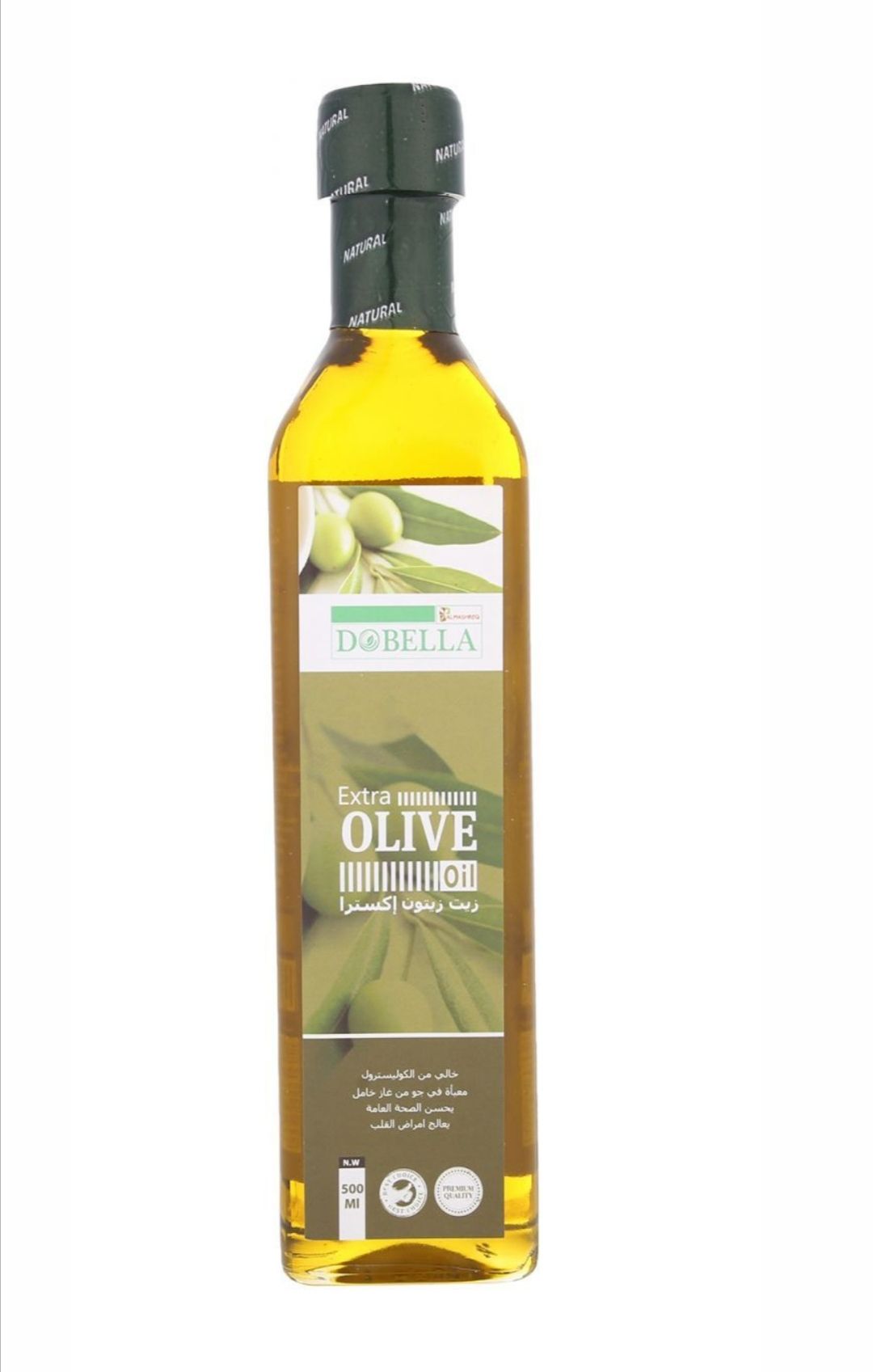 Buy Dobella Olive Oil 500 Ml Online in Egypt | Talabat Egypt