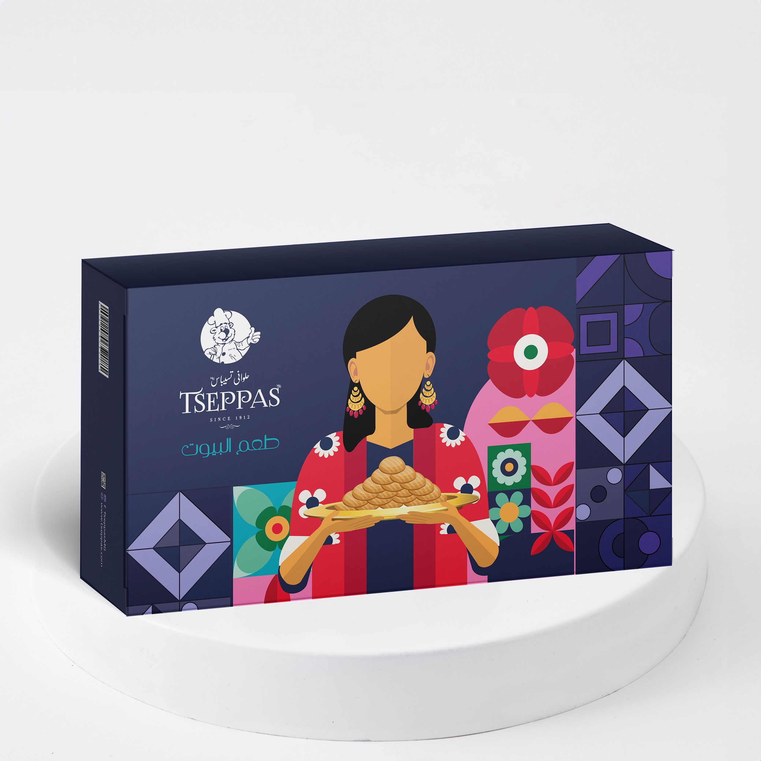 Buy Tseppas Kahk Box, 6 Packs Online in Egypt | Talabat Egypt