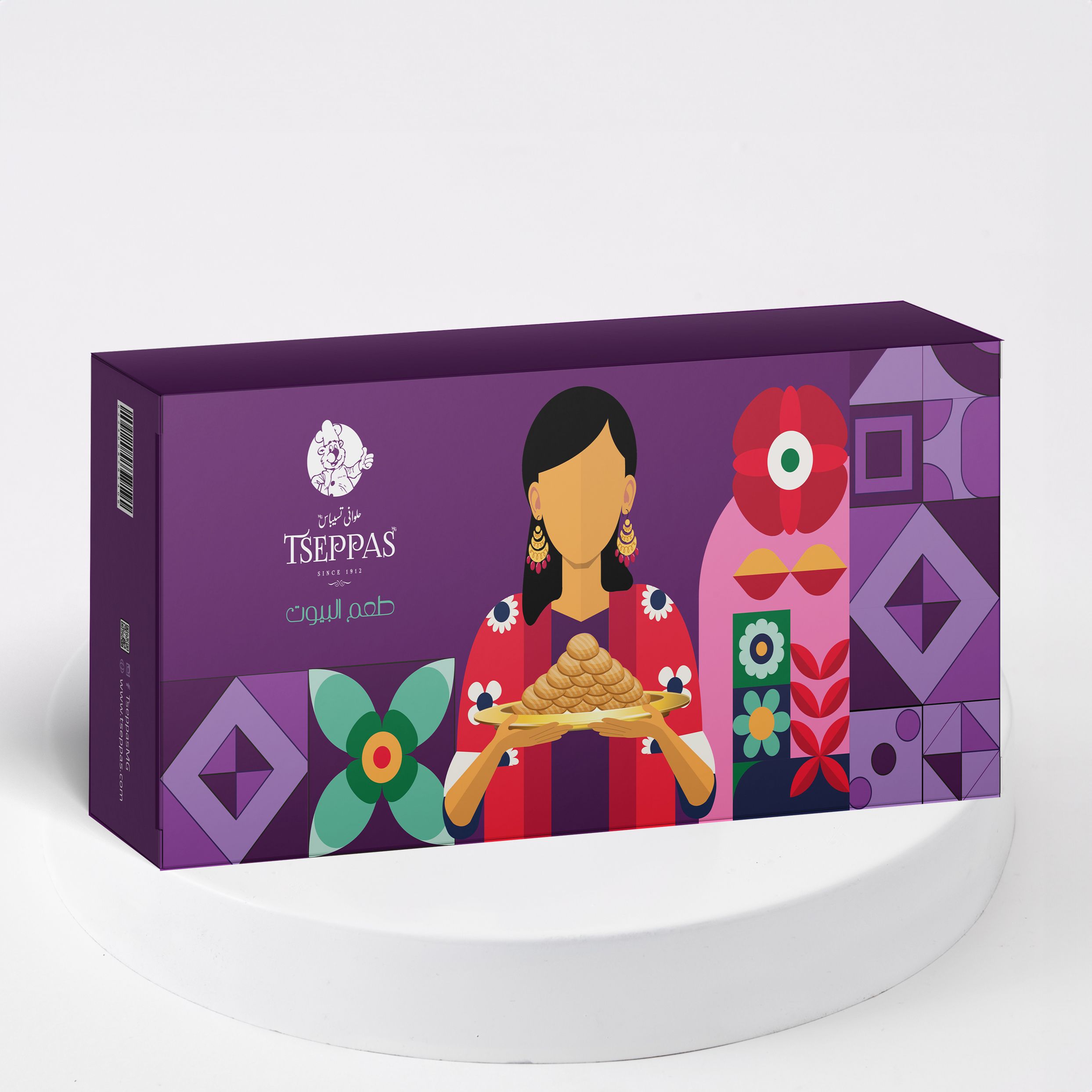 Buy Tseppas Kahk Box, 8 Packs, 2.8kg Online in Egypt | Talabat Egypt