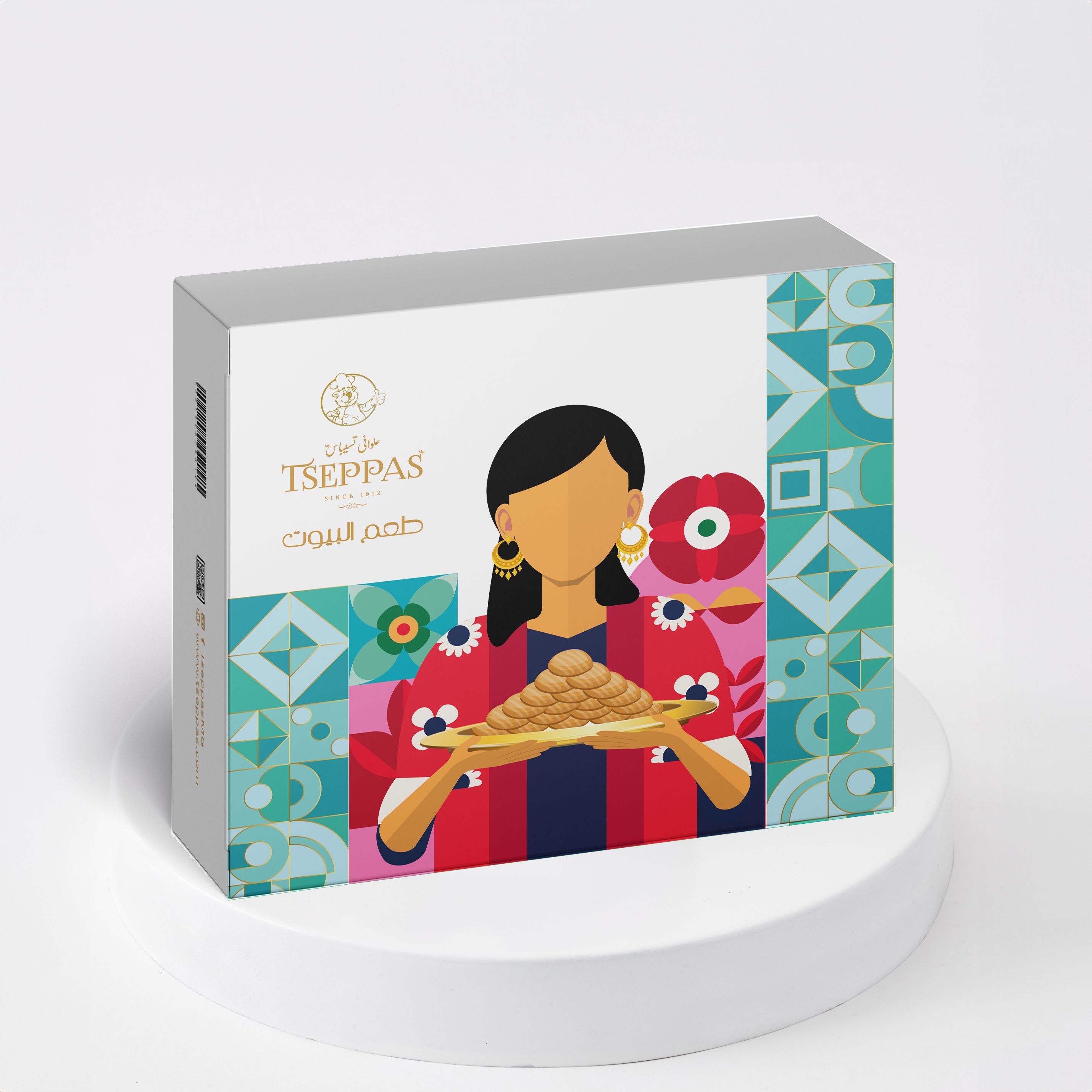 Buy Tseppas Kahk Box, 12 Packs, 4kg Online in Egypt | Talabat Egypt