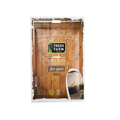 Buy Fresh Farm Smoked Chicken Breast, 200g Online in Egypt | Talabat Egypt