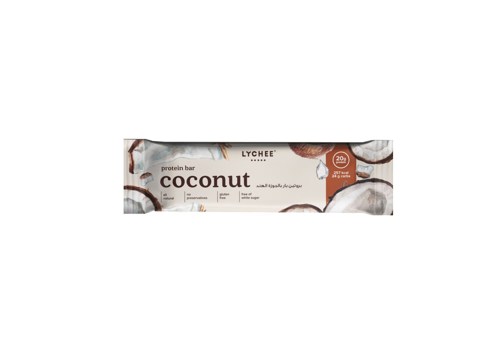 Buy Lychee Coconut Protein Bar, 70g Online in Egypt | Talabat Egypt