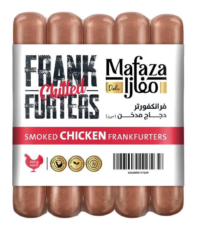 Buy Mafaza Chicken Frankfurters, 250g Online in Egypt | Talabat Egypt