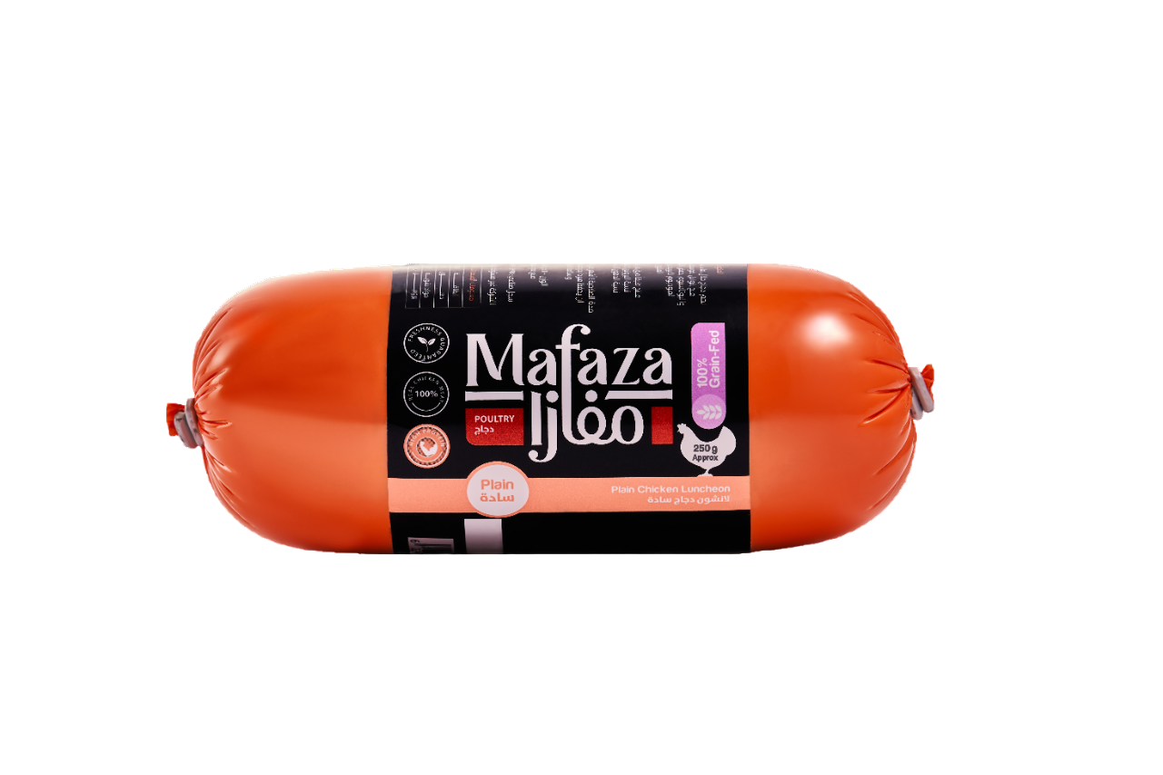 Buy Mafaza Plain Chicken Luncheon Roll, 250g Online in Egypt | Talabat ...