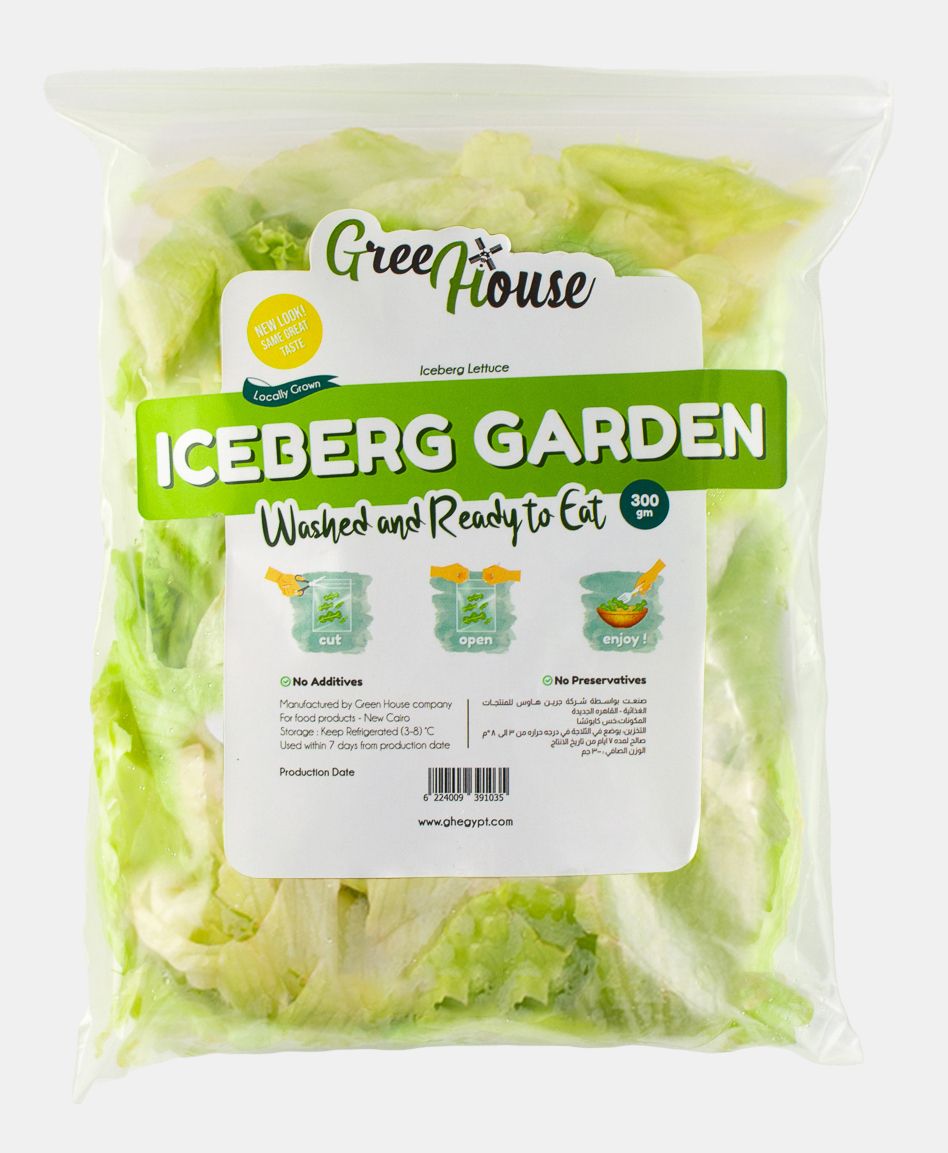 Buy Green House Garden Iceberg, 300g Online in Egypt | Talabat Egypt