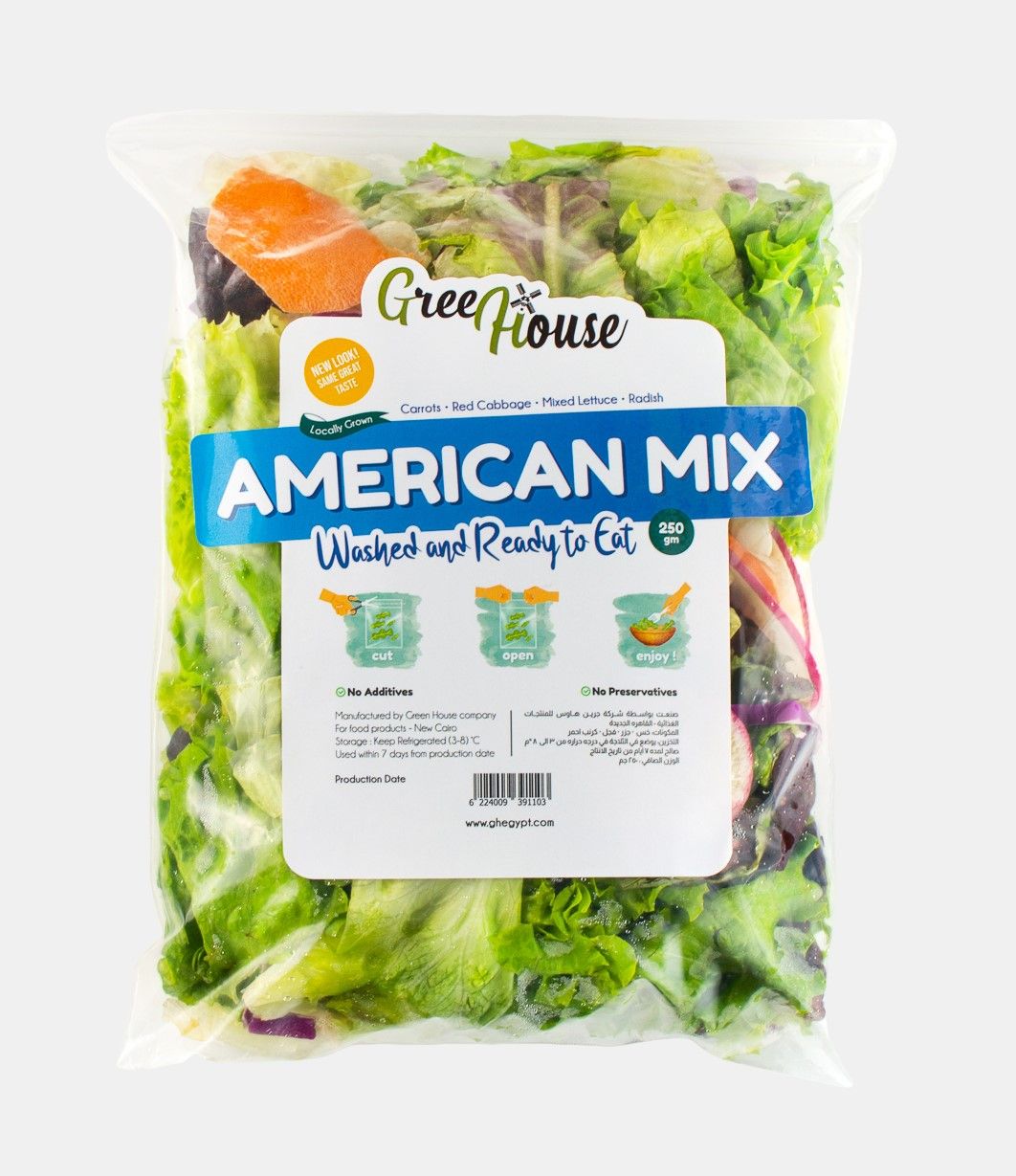 Buy Green House American Mix, 250g Online in Egypt | Talabat Egypt