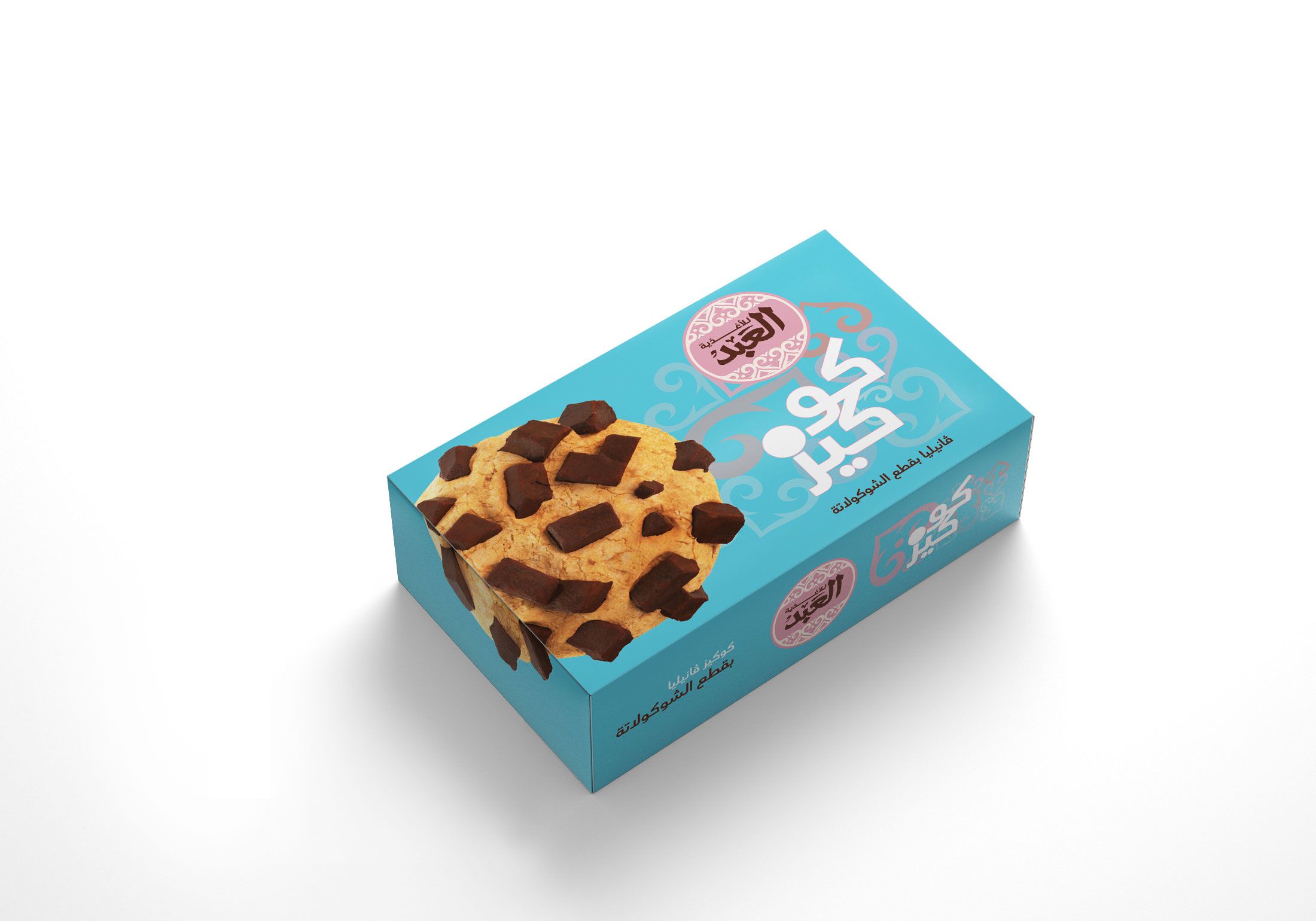 Buy Elabd Vanilla Cookies With Chocolate Chips 18 Pcs Online in Egypt ...