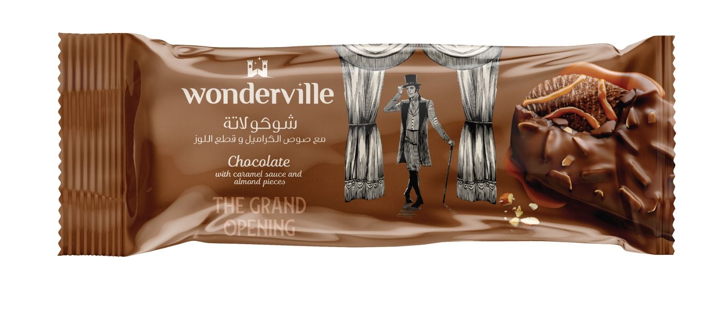 Buy Wonderville Chocolate Stick 90 ml Online in Egypt | Talabat Egypt