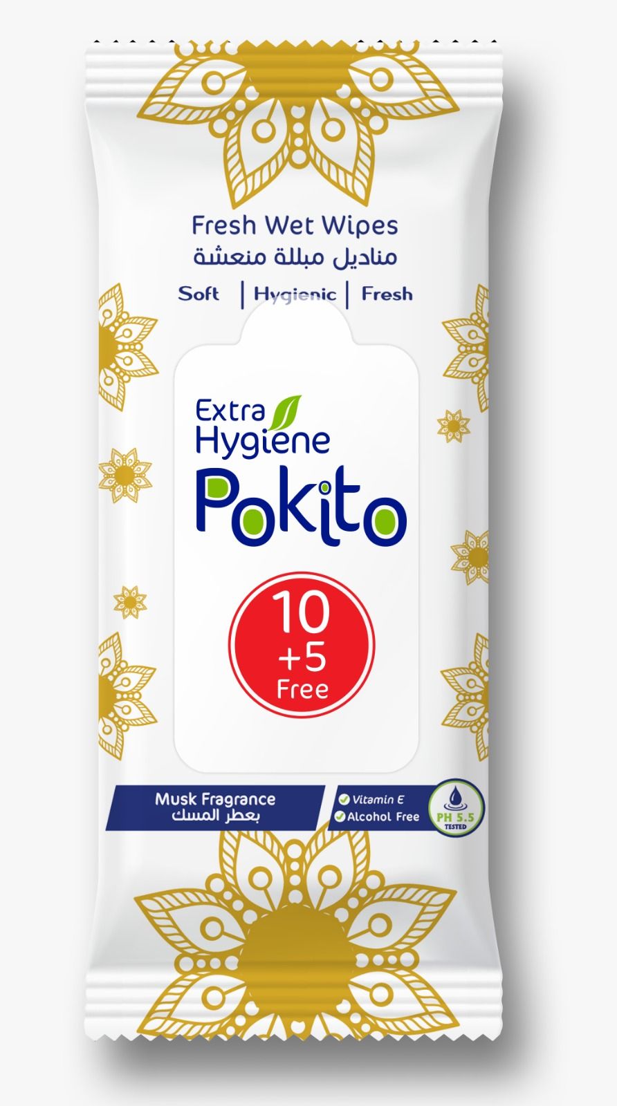 Buy Hygiene Extra Mini Musk 15 Wipes Online in Egypt | Talabat Egypt