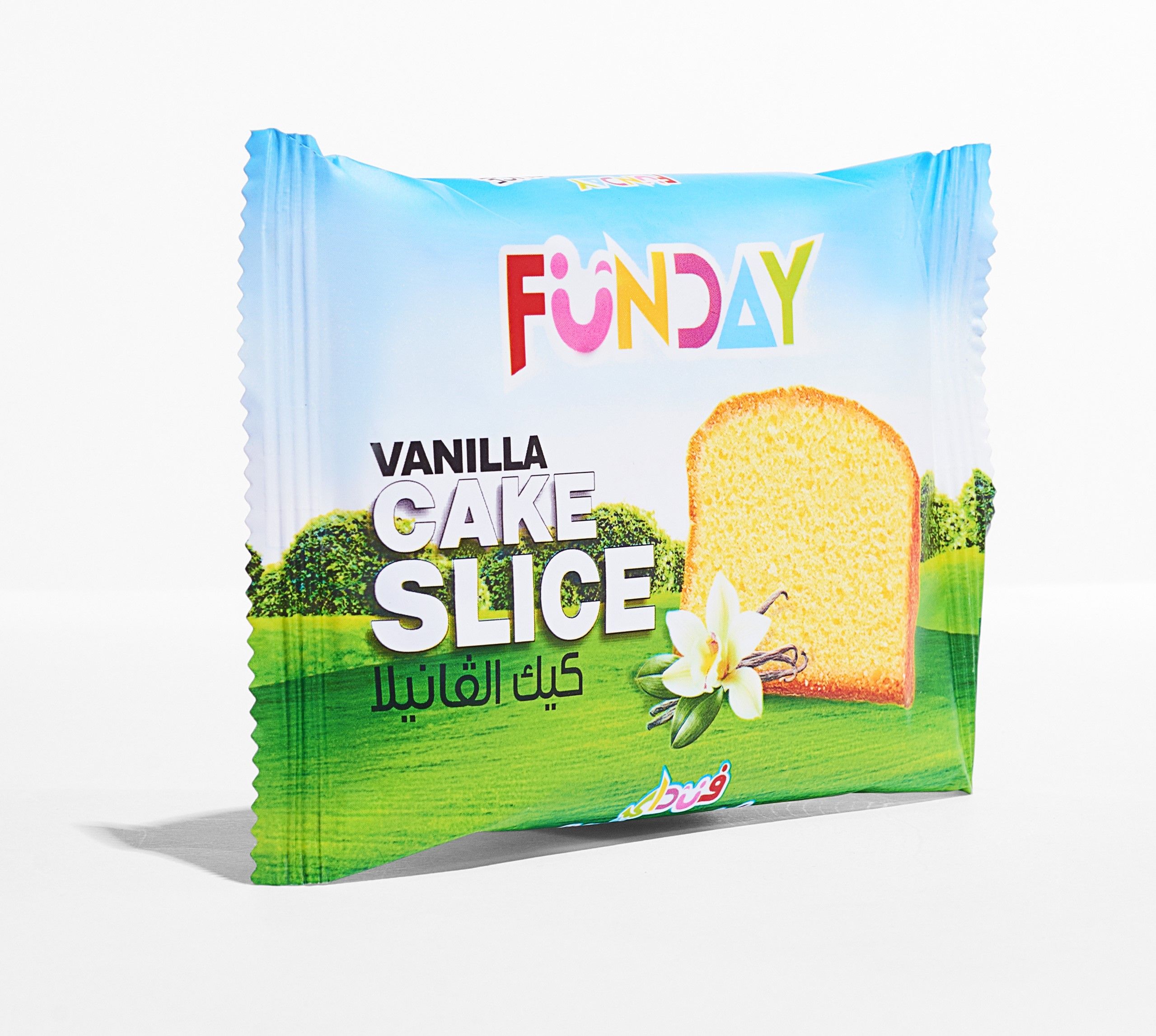 Buy Funday Vanilla Cake, 50g Online in Egypt | Talabat Egypt