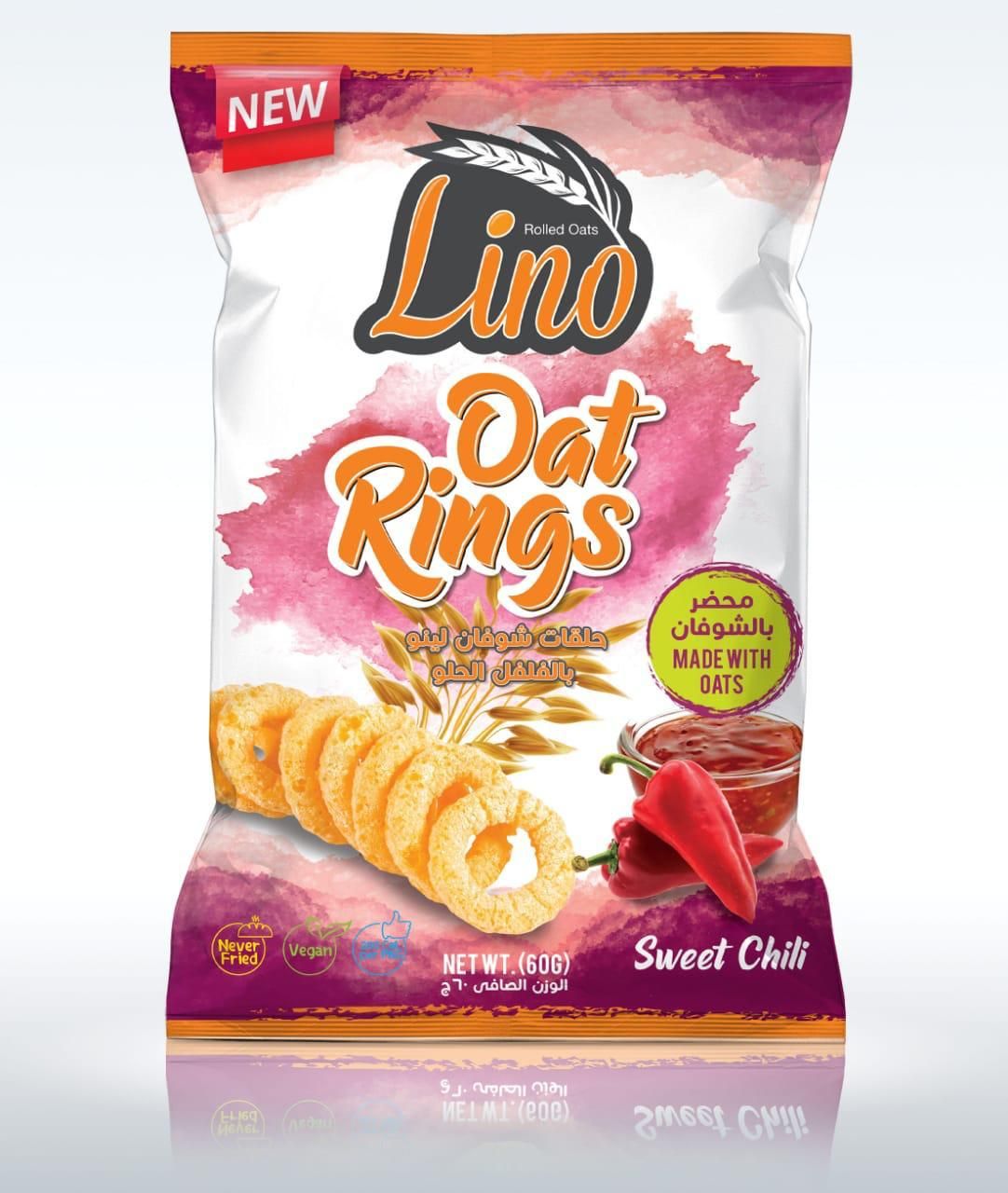 Buy Lino Sweet Chili Oat Rings, 60g Online in Egypt | Talabat Egypt