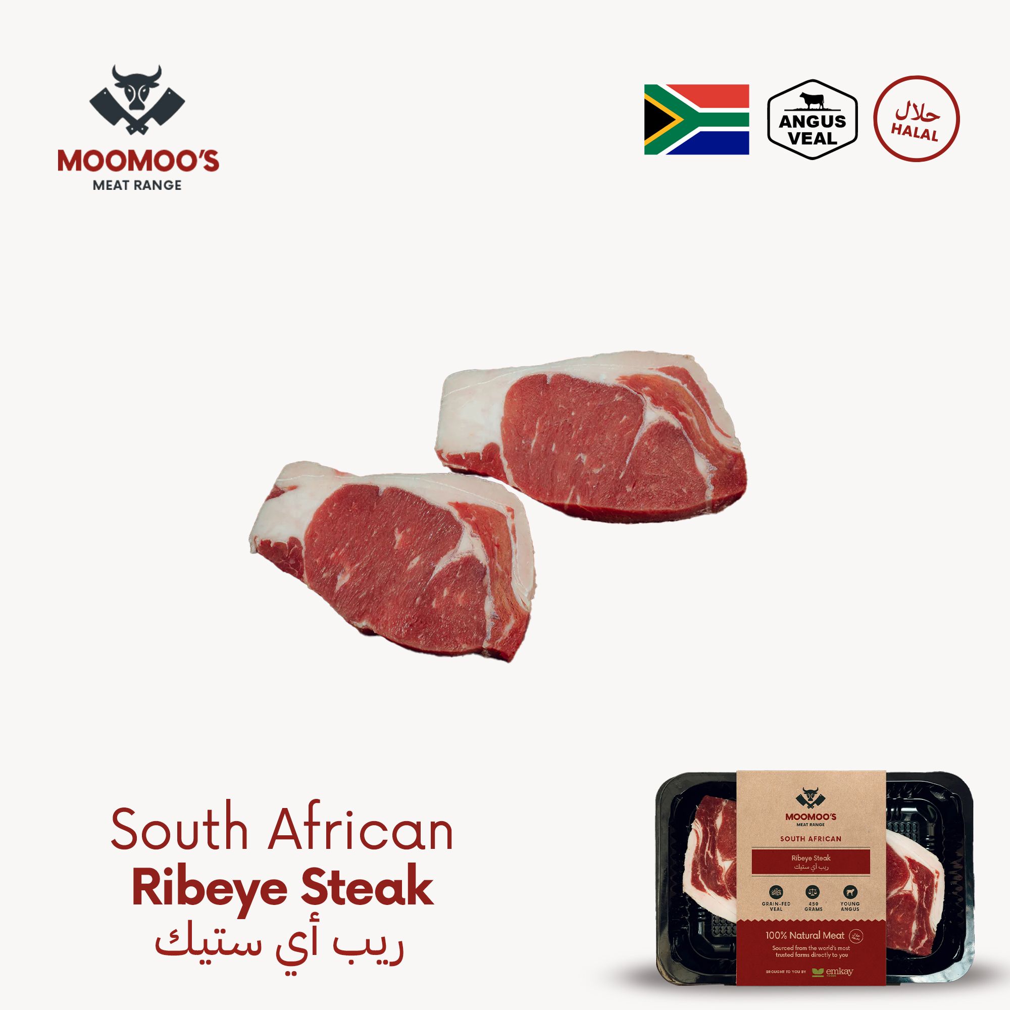 Buy Mooomoo's Veal Ribeye Steak, 450g Online in Egypt | Talabat Egypt