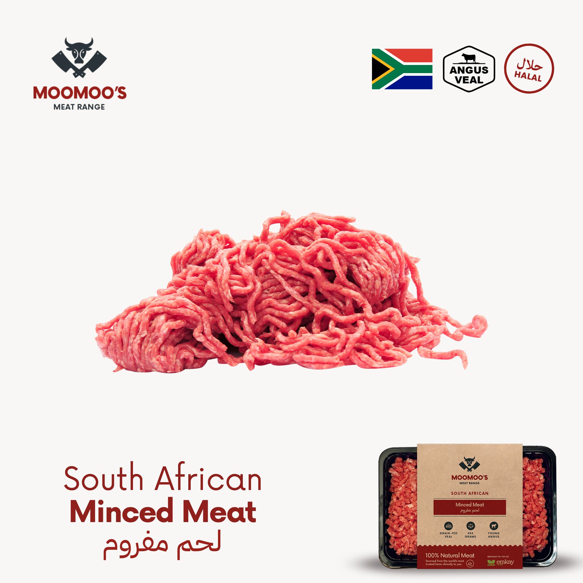 Buy Mooomoo's Veal Mince Meat, 450g Online in Egypt | Talabat Egypt