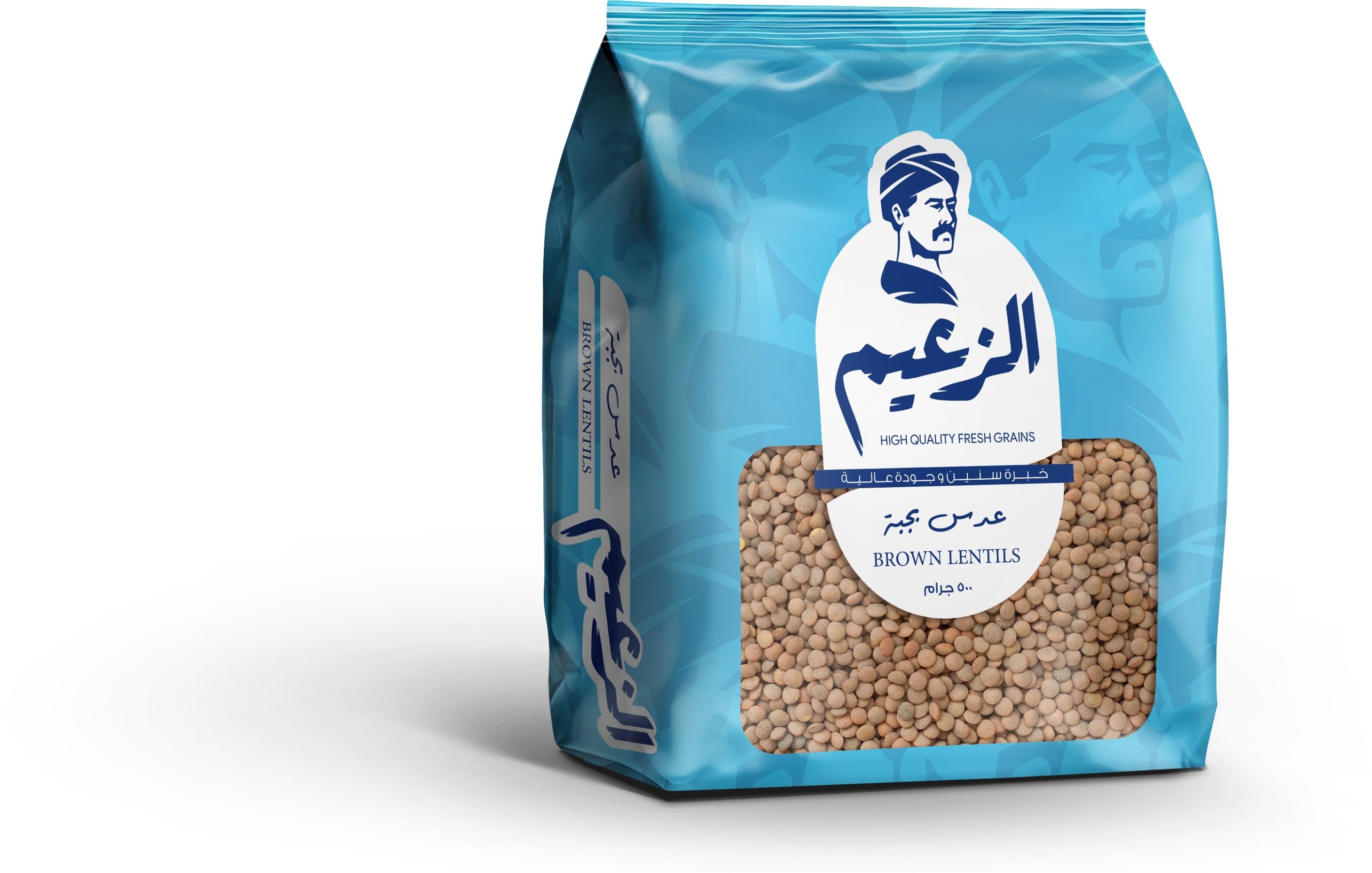 Buy Zaeem Whole Lentils, 500g Online in Egypt | Talabat Egypt