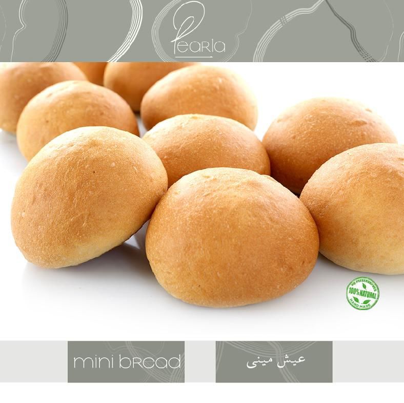 Buy Pearla Mini Bread 10 Pcs Online in Egypt | Talabat Egypt