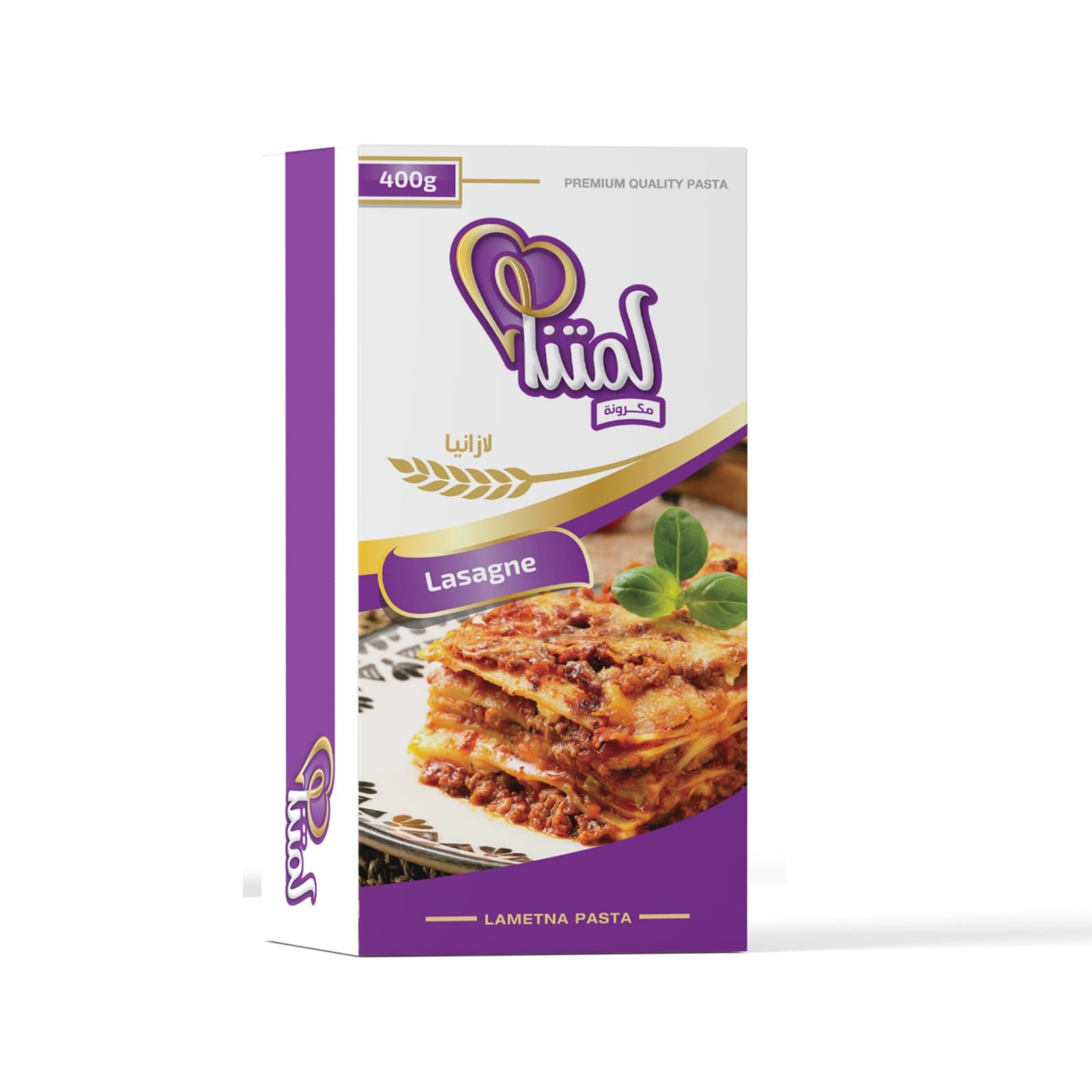 Buy Lametna Lasagne Pasta, 400g Online in Egypt | Talabat Egypt